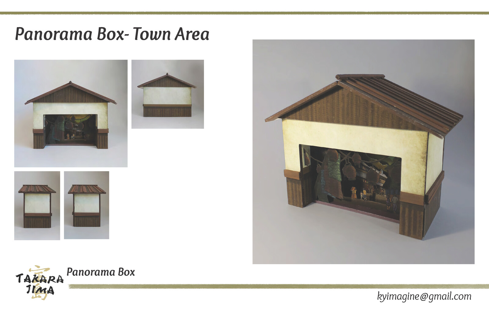 Kentaro Yajima - Panorama box 2