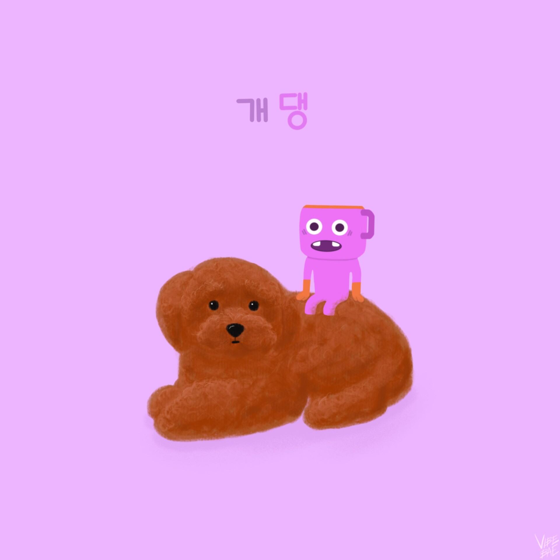 ArtStation - TING DANG_dog DANG