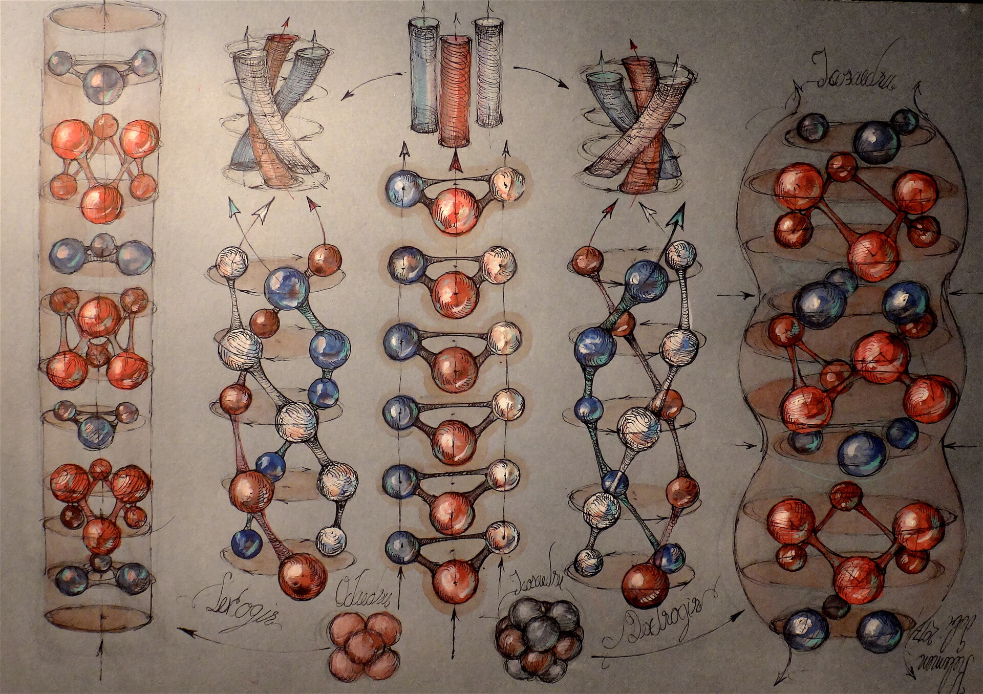 ArtStation - Sphere 3 helix protein