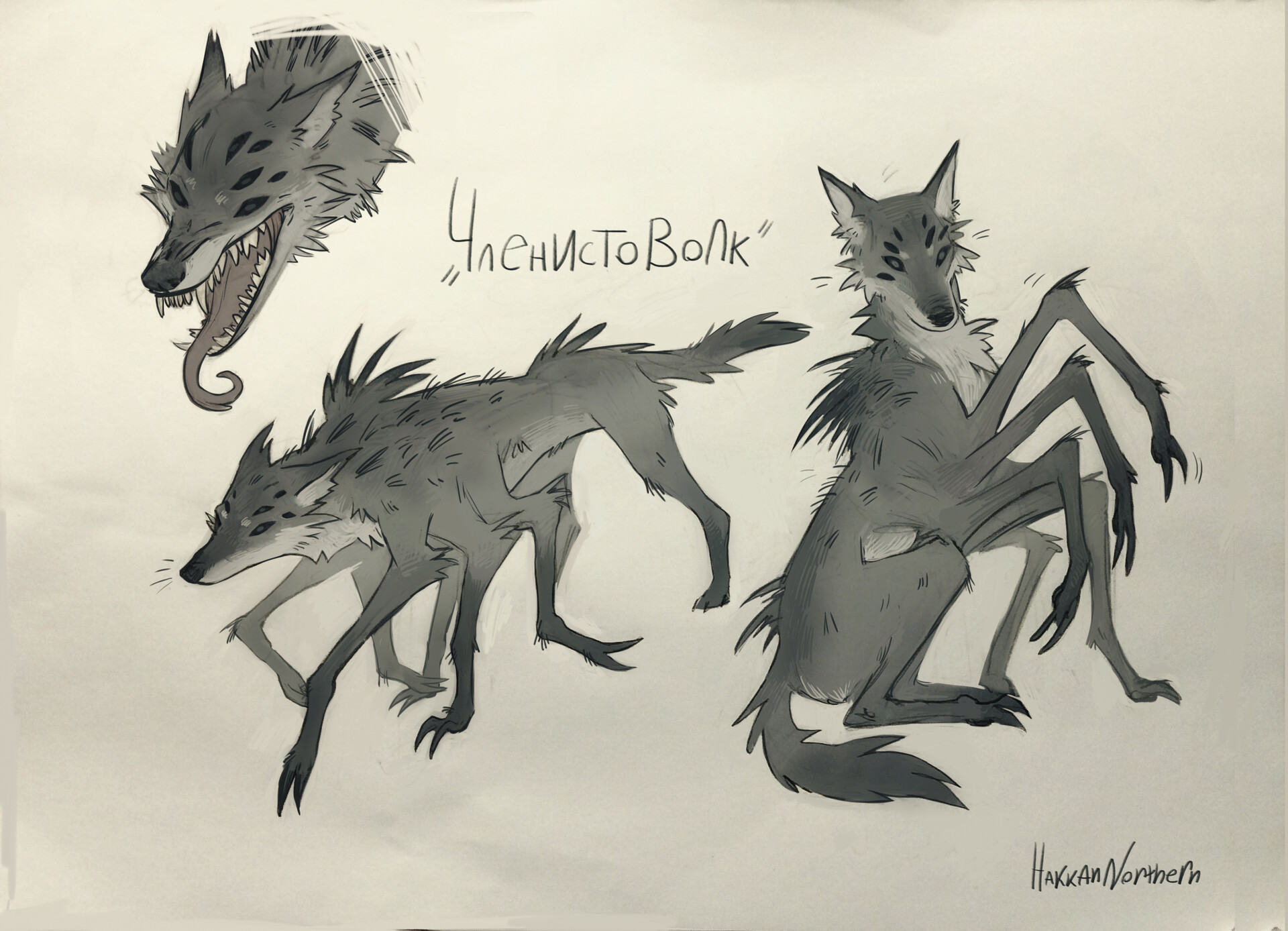 ArtStation - Spider-wolf