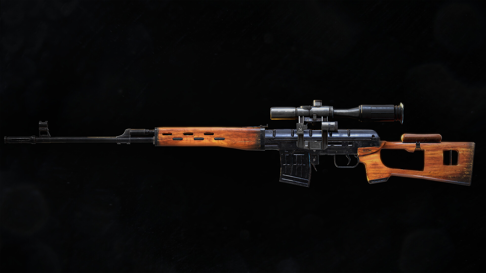 Pavlo Dementiev - Dragunov SVD