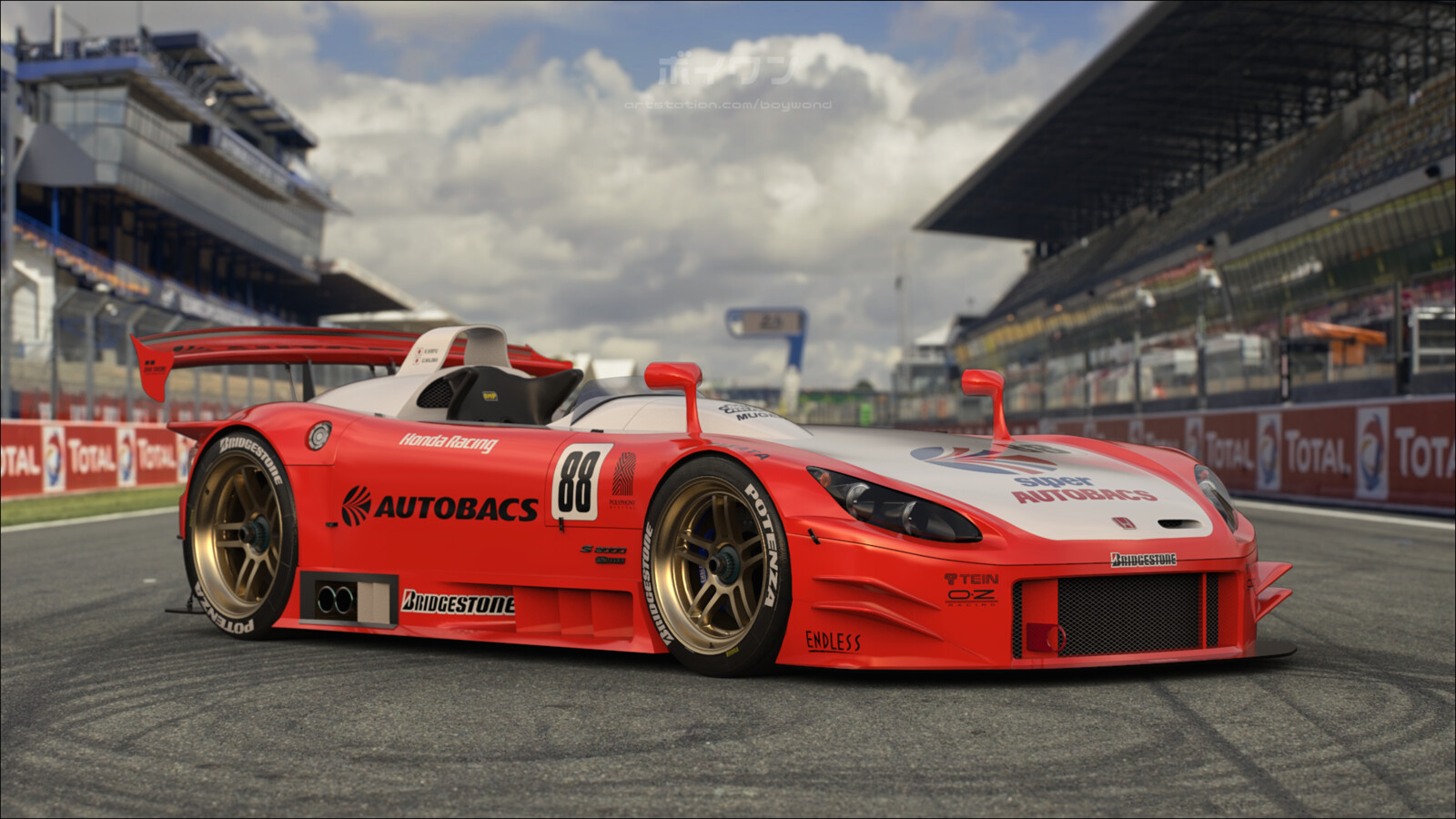 Oleg - Honda Mugen S2000 LM Race Car '05