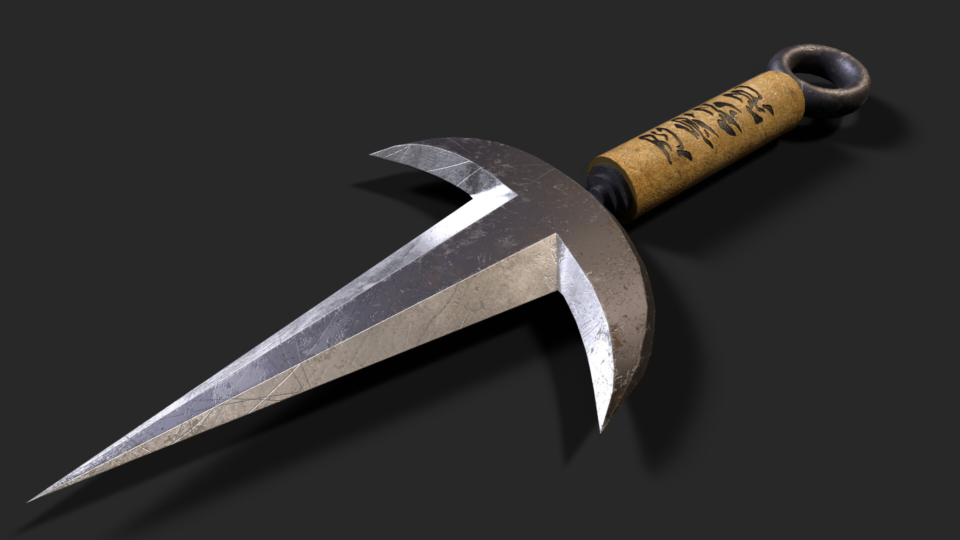 Shrikant Kokate - Minato's Kunai