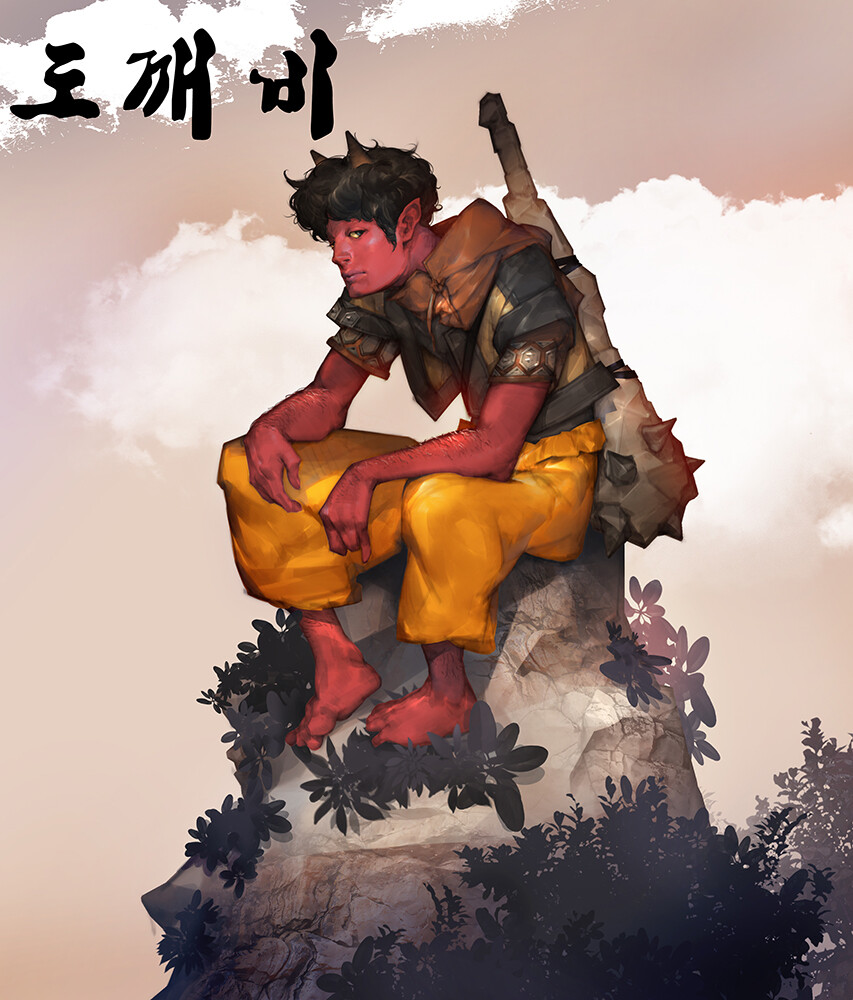 'Dokkaebi' by Dae hoon Lee : r/ImaginaryMonsters