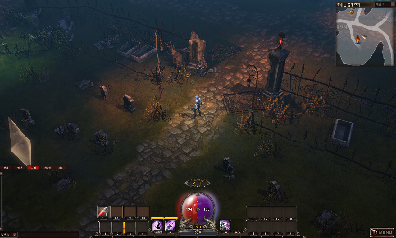 ArtStation - Devilian