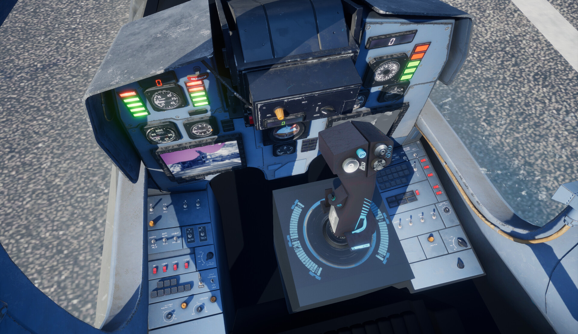 Alexander Ivanov - VR Arcade Flight Simulator visual upgrade project