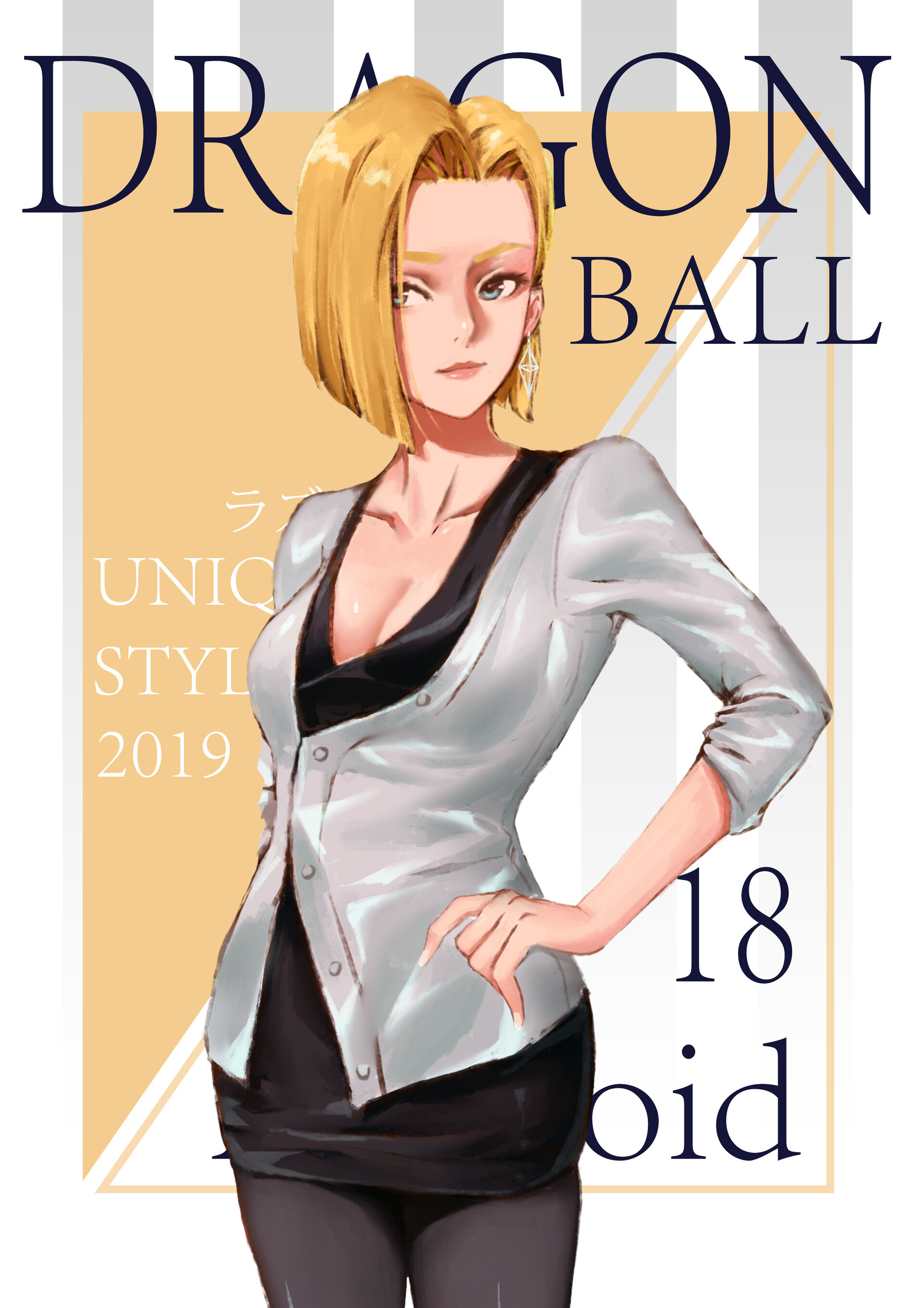 ArtStation - Android 18