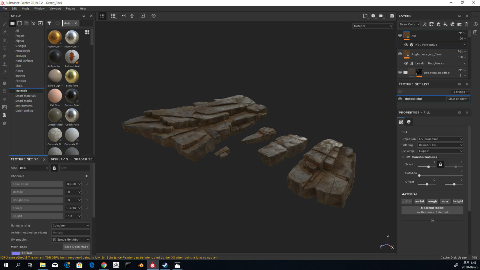 준형 김 - RockStudy - Desert Rock