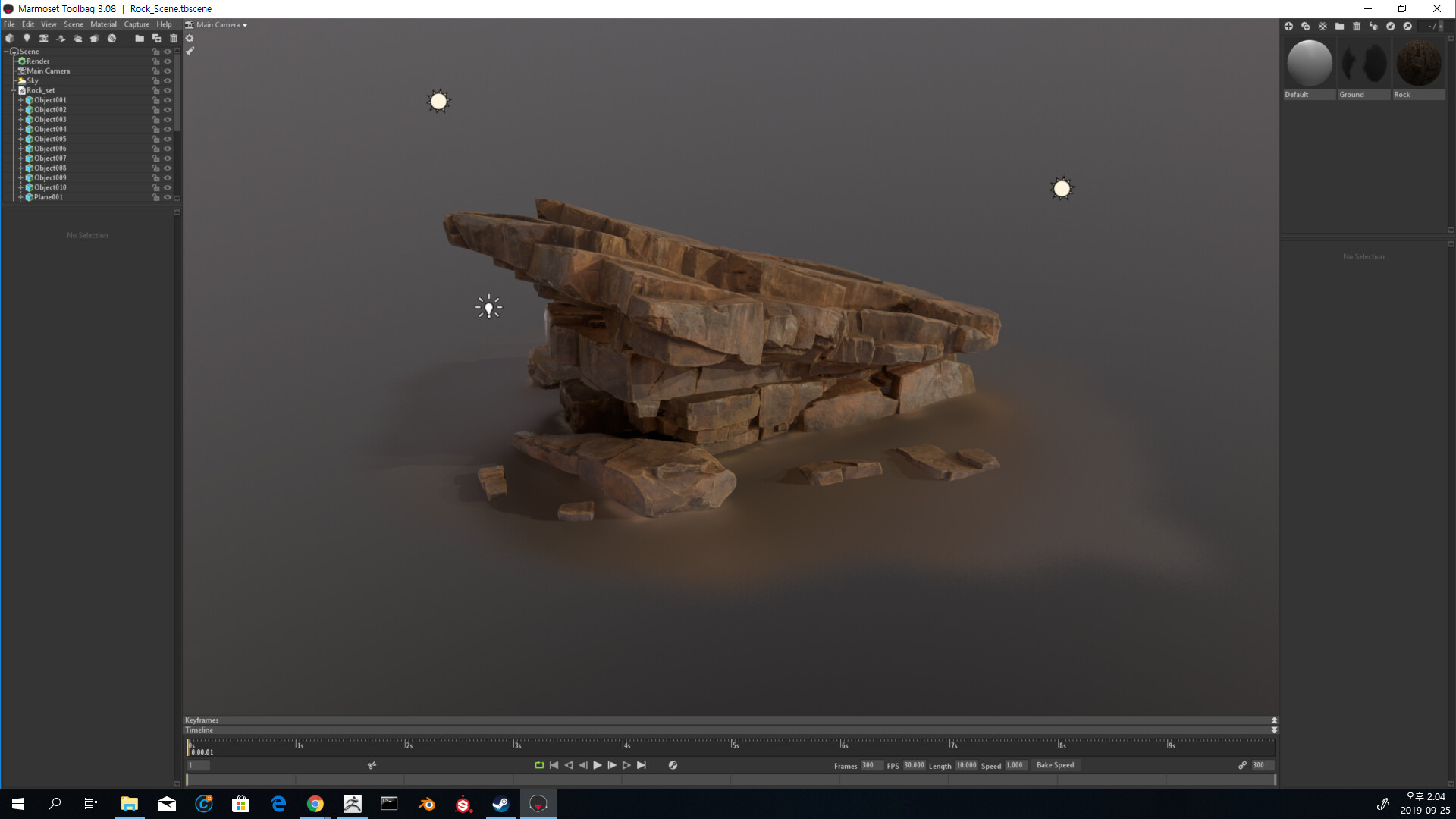 준형 김 - RockStudy - Desert Rock