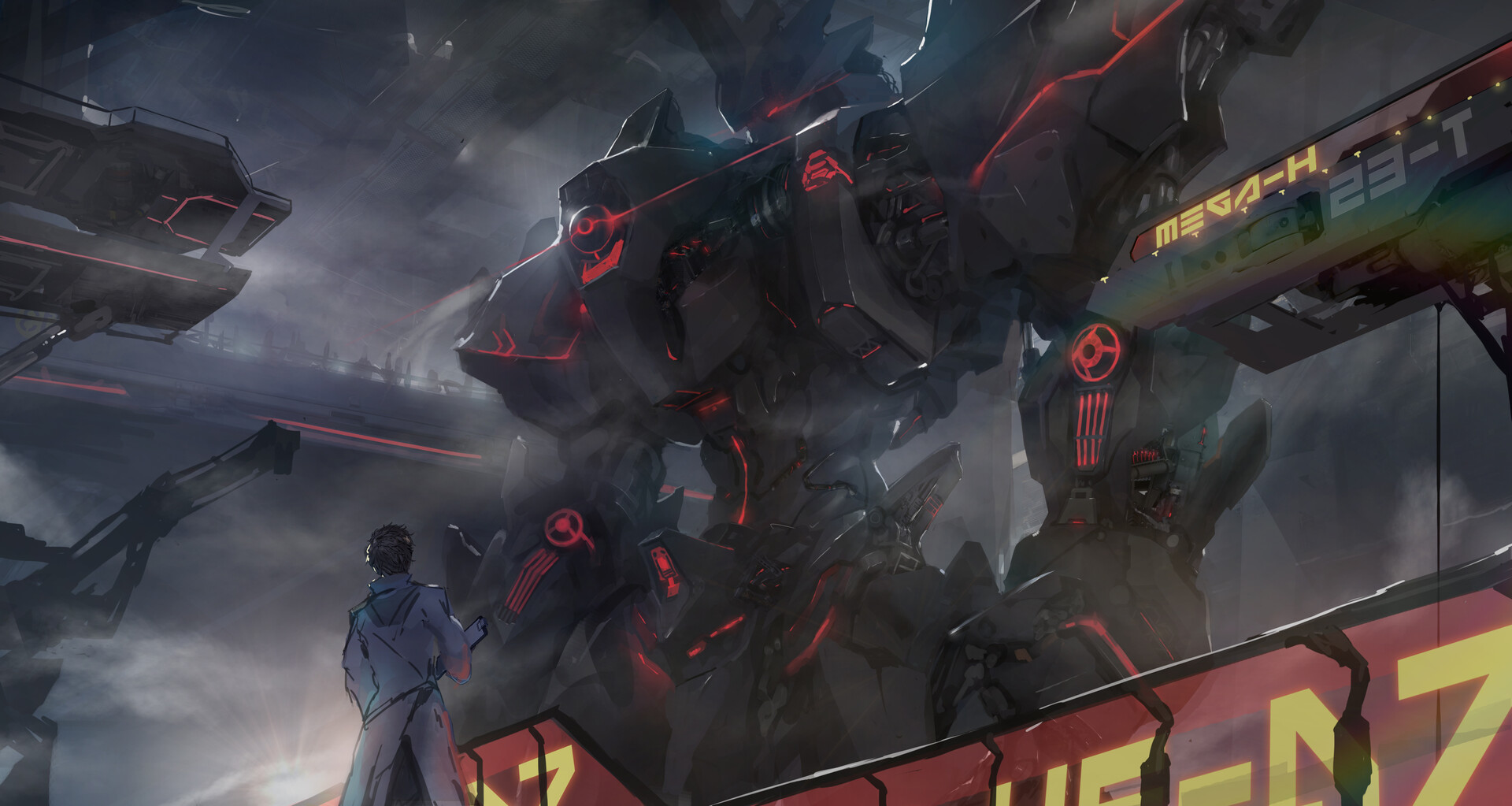 U see - CrossCore交错核心