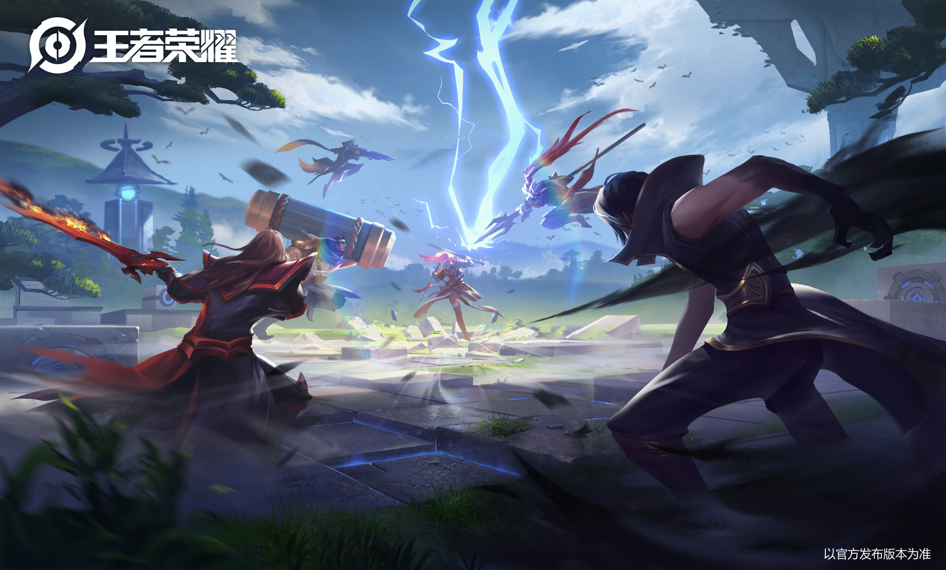 z-q-.jpg (1920×1156)-花瓣网