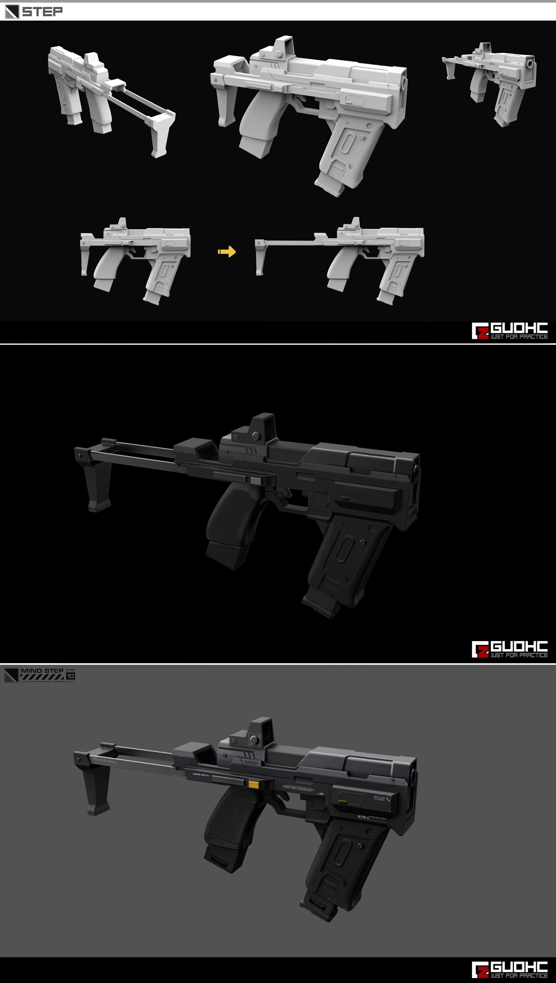 ArtStation - 枪-练习2