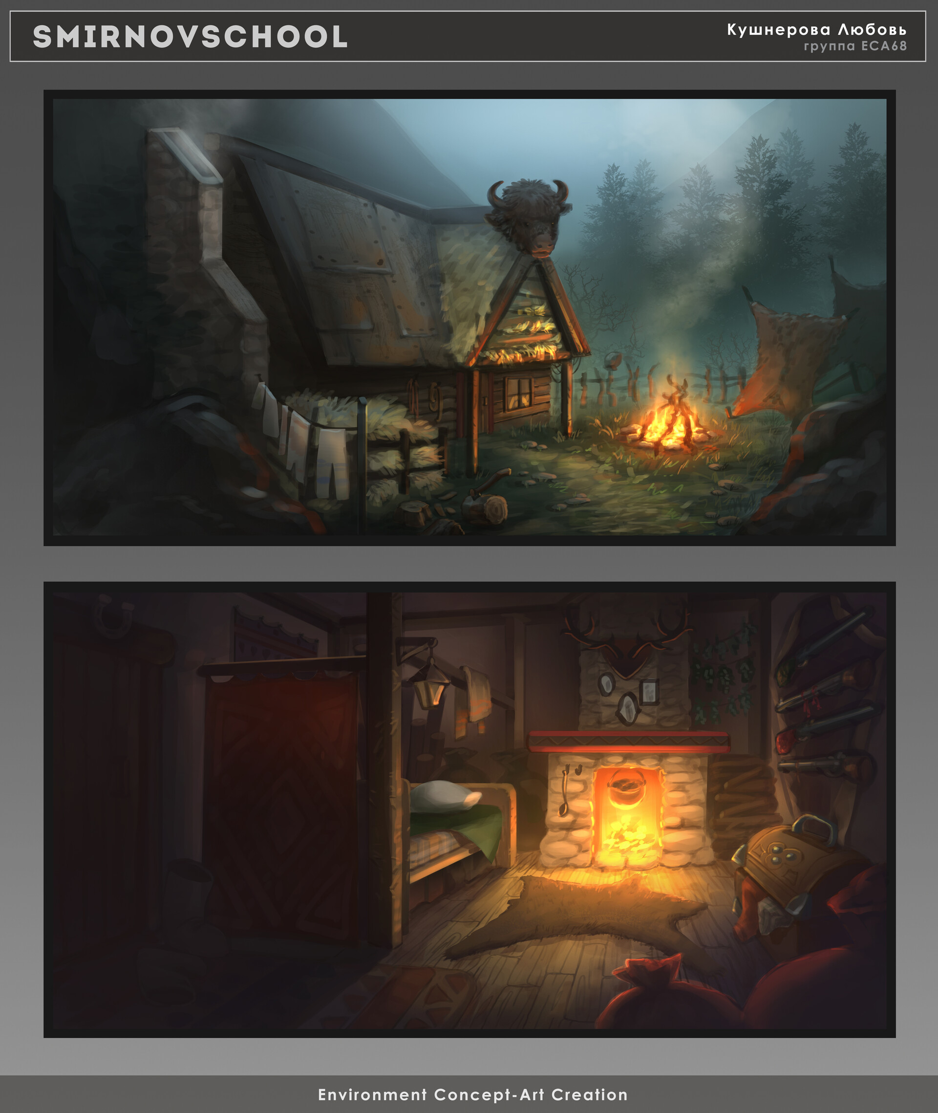 ArtStation - hunter's hut