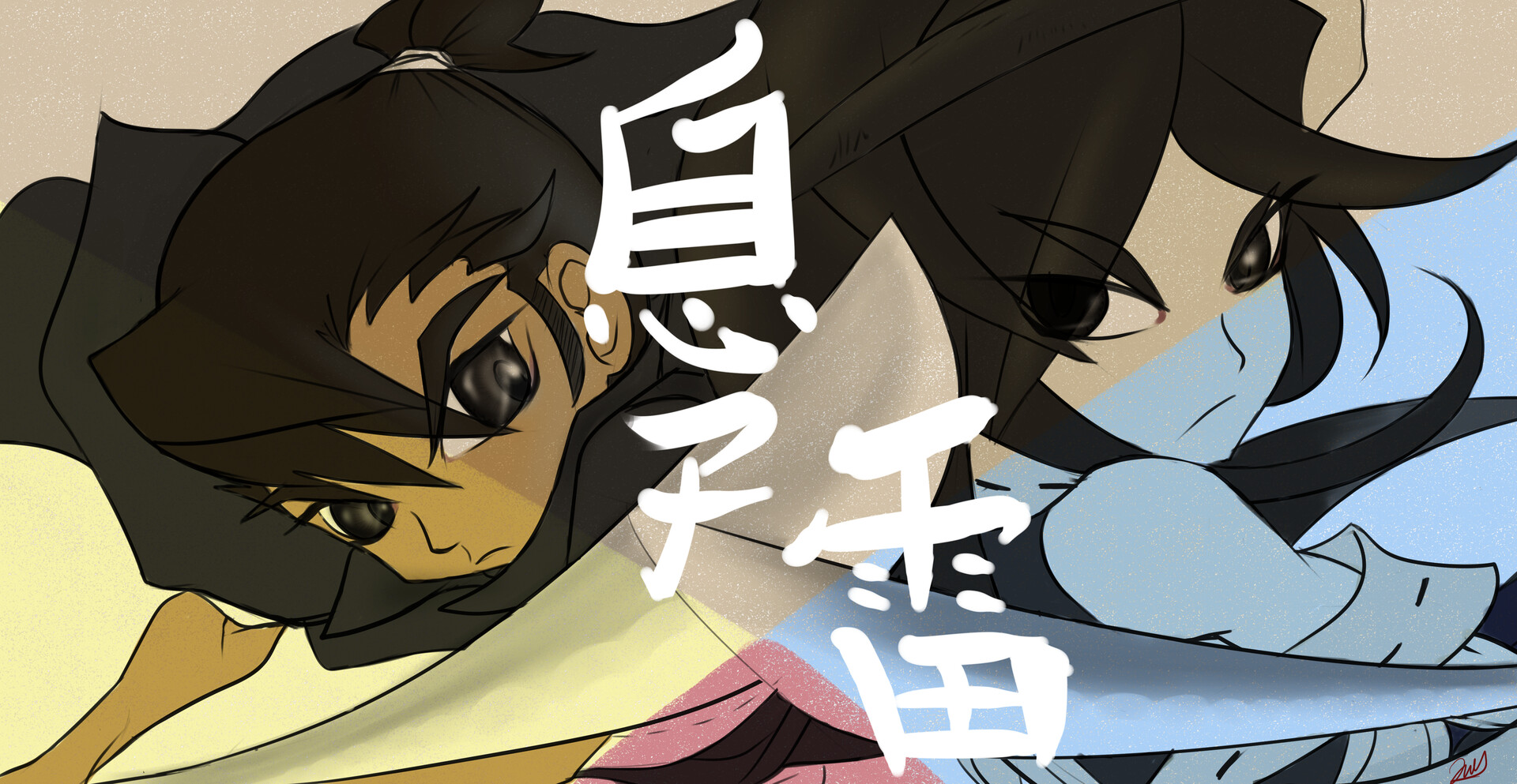 ArtStation - Kaminari no Musuko illustration A