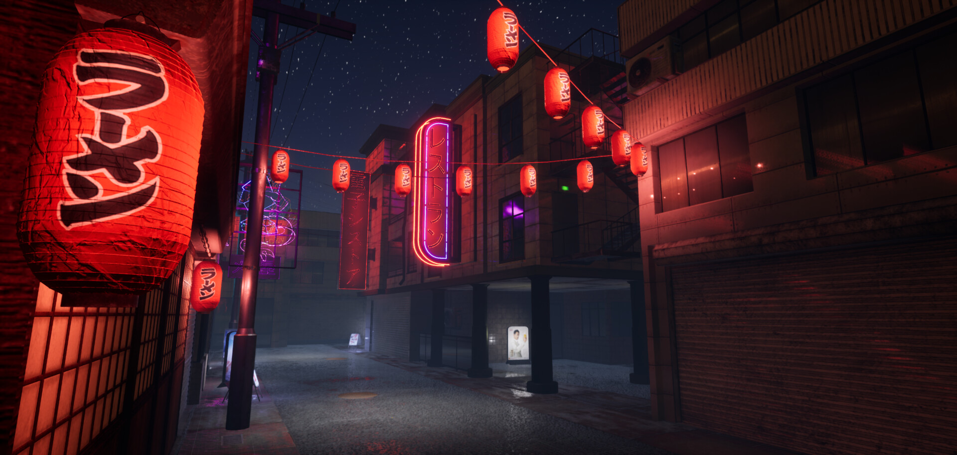 ArtStation - Neo Tokyo Environment