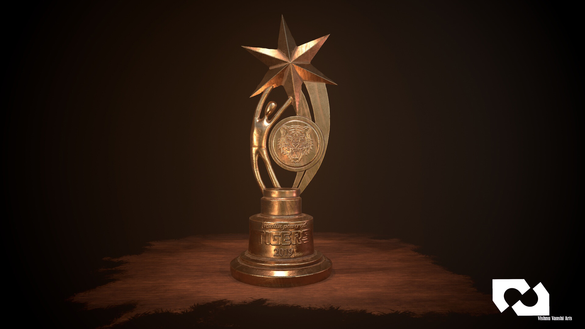 ArtStation - 3D Trophy for printing and production ready