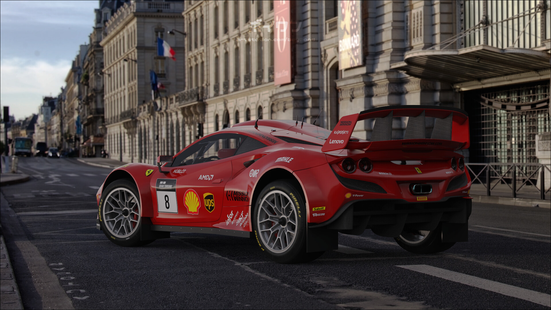 Oleg - Ferrari F8 Tributo Gr. B Rally Car '19