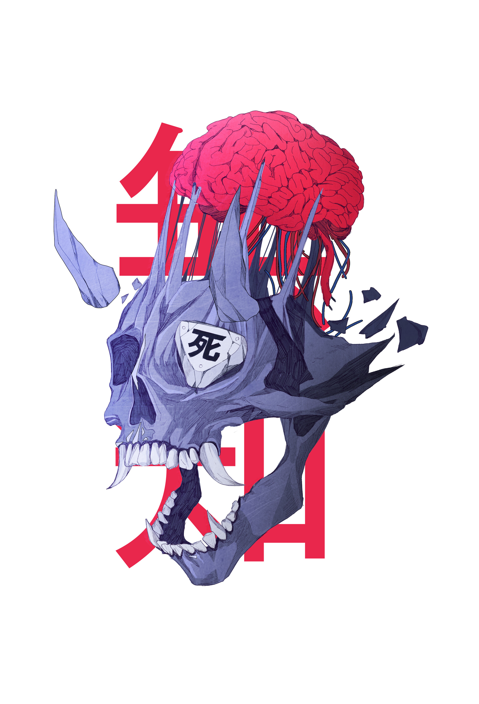 ArtStation - Mindless