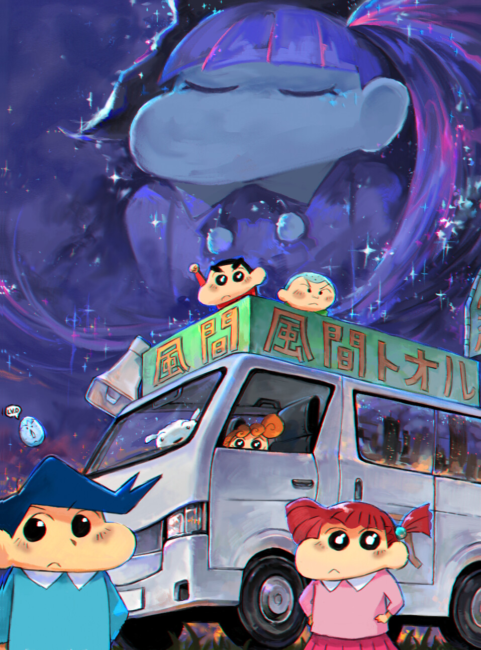 ArtStation - crayon shin chan