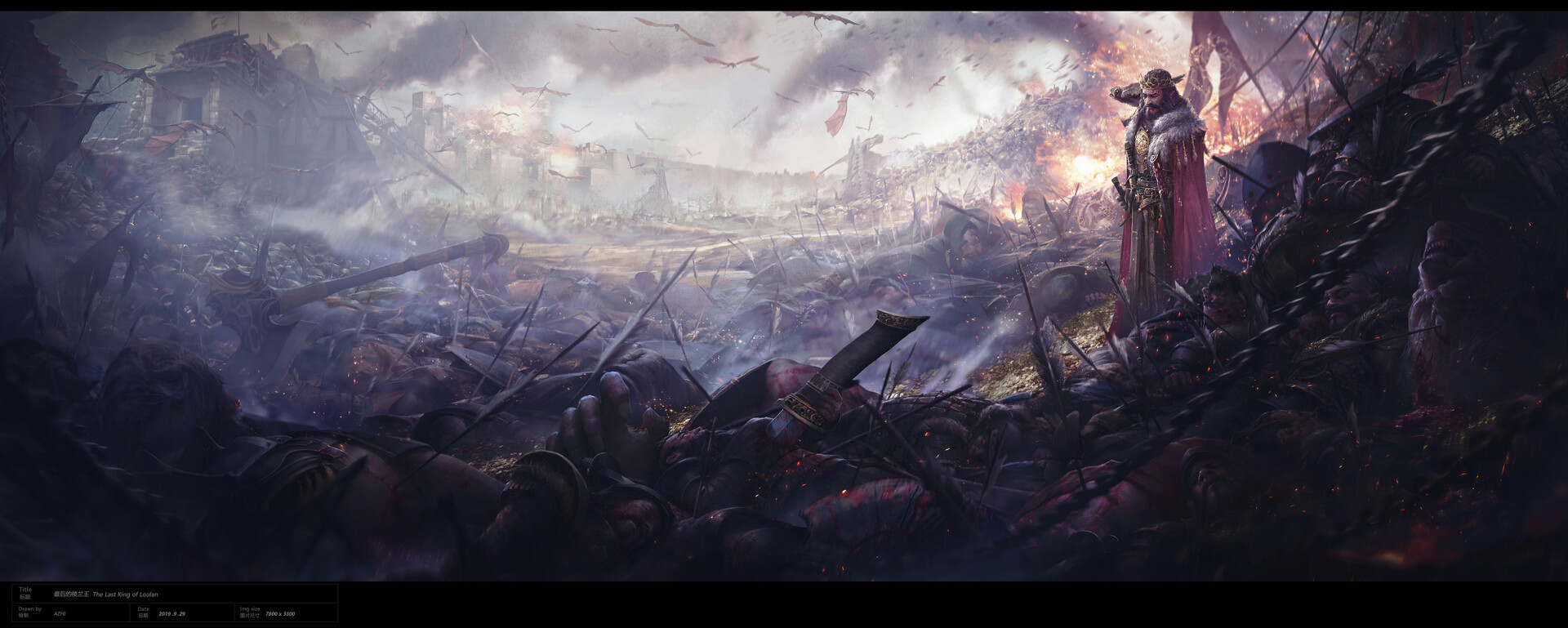 ArtStation - The Last King