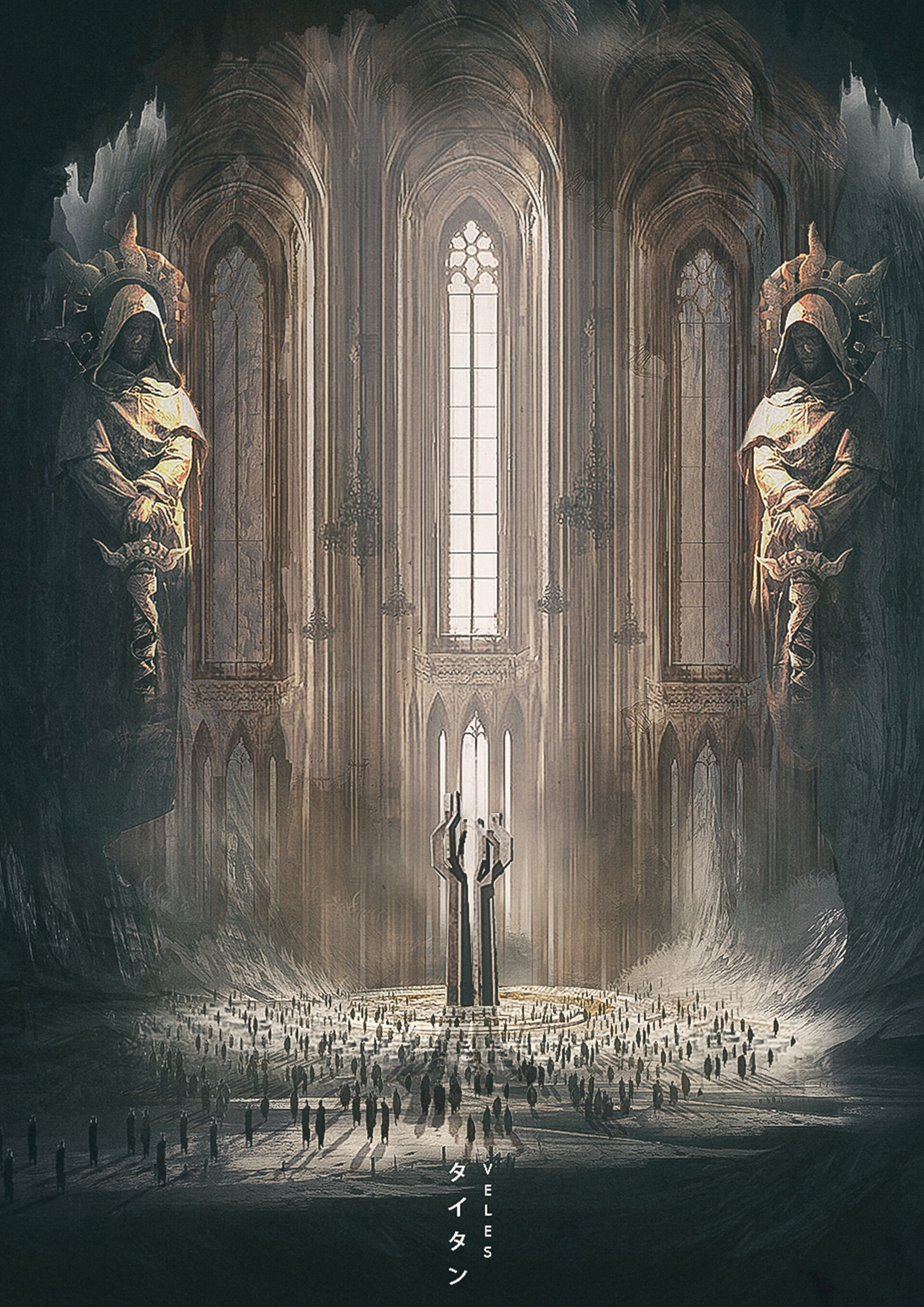 Savo Radovic - V E L E S