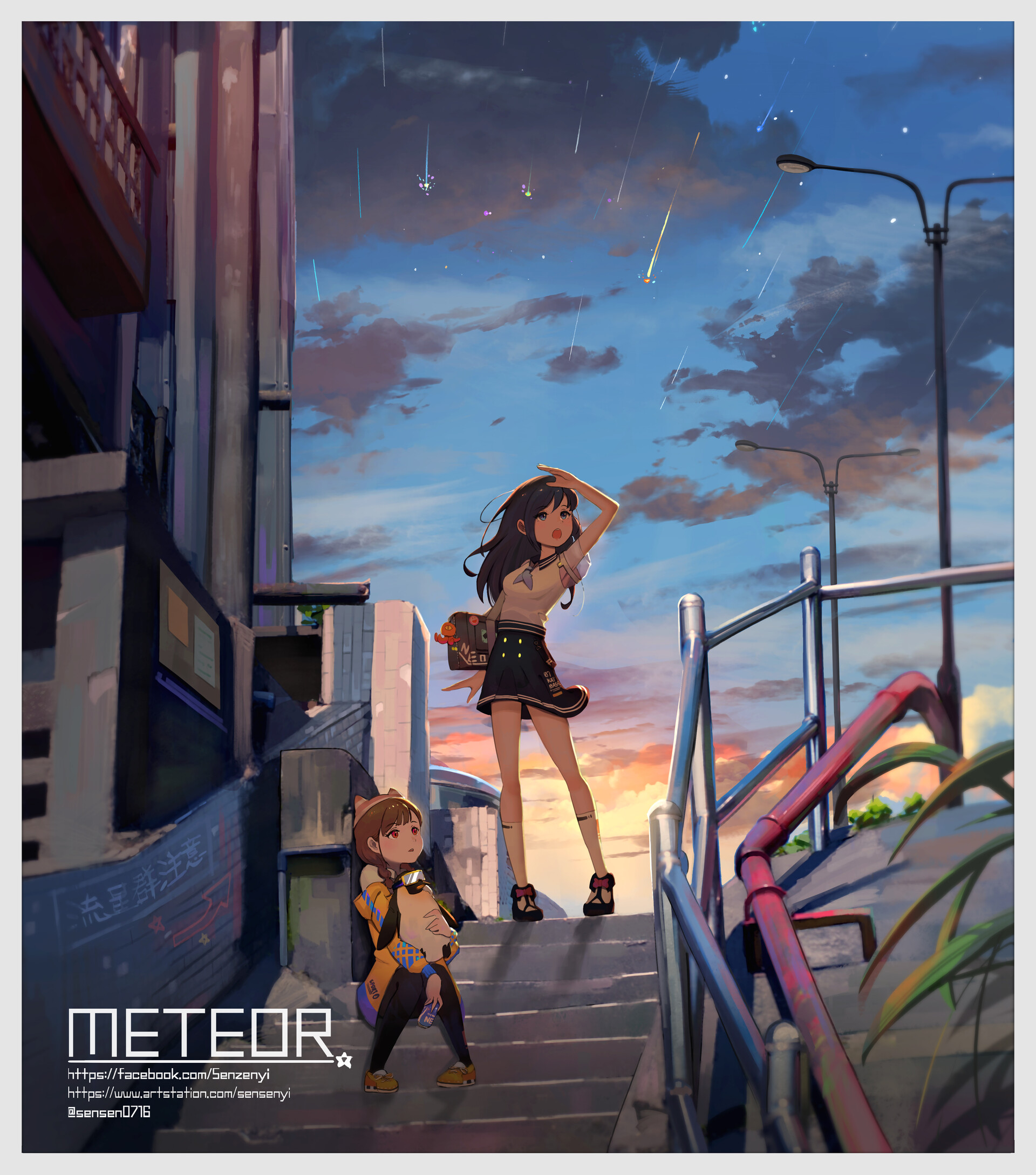 ArtStation - Meteor