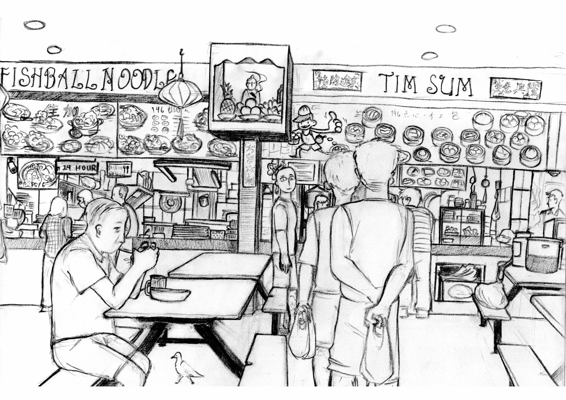 ArtStation - Kopitiam Drawing