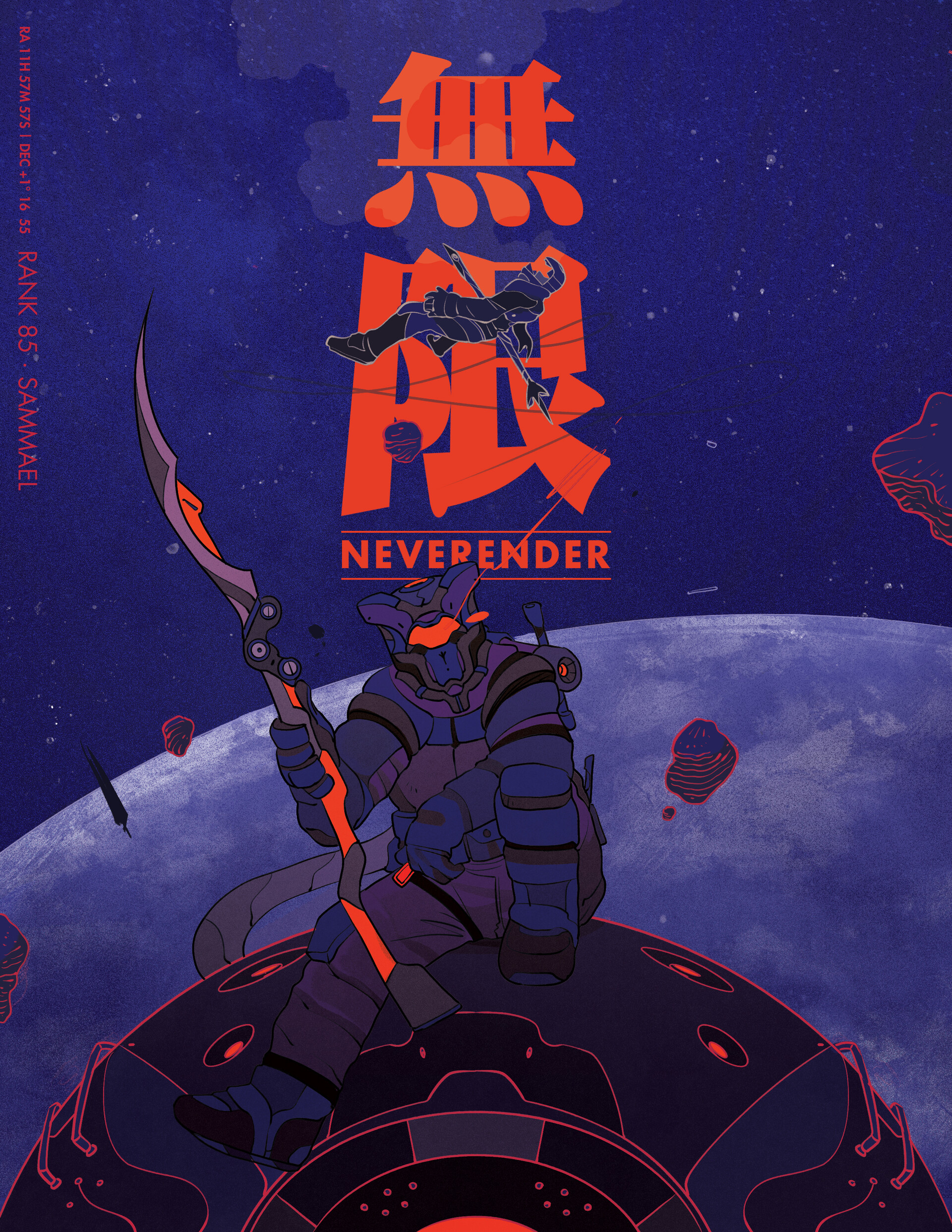 ArtStation - Neverender Postcard