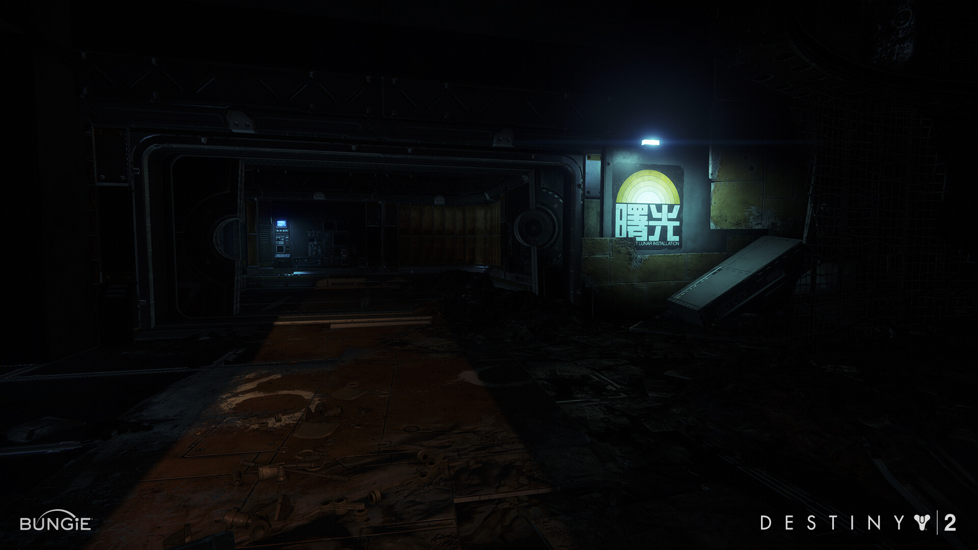 Lani Ming - Destiny 2: Shadowkeep - K1 Logistics Lighting