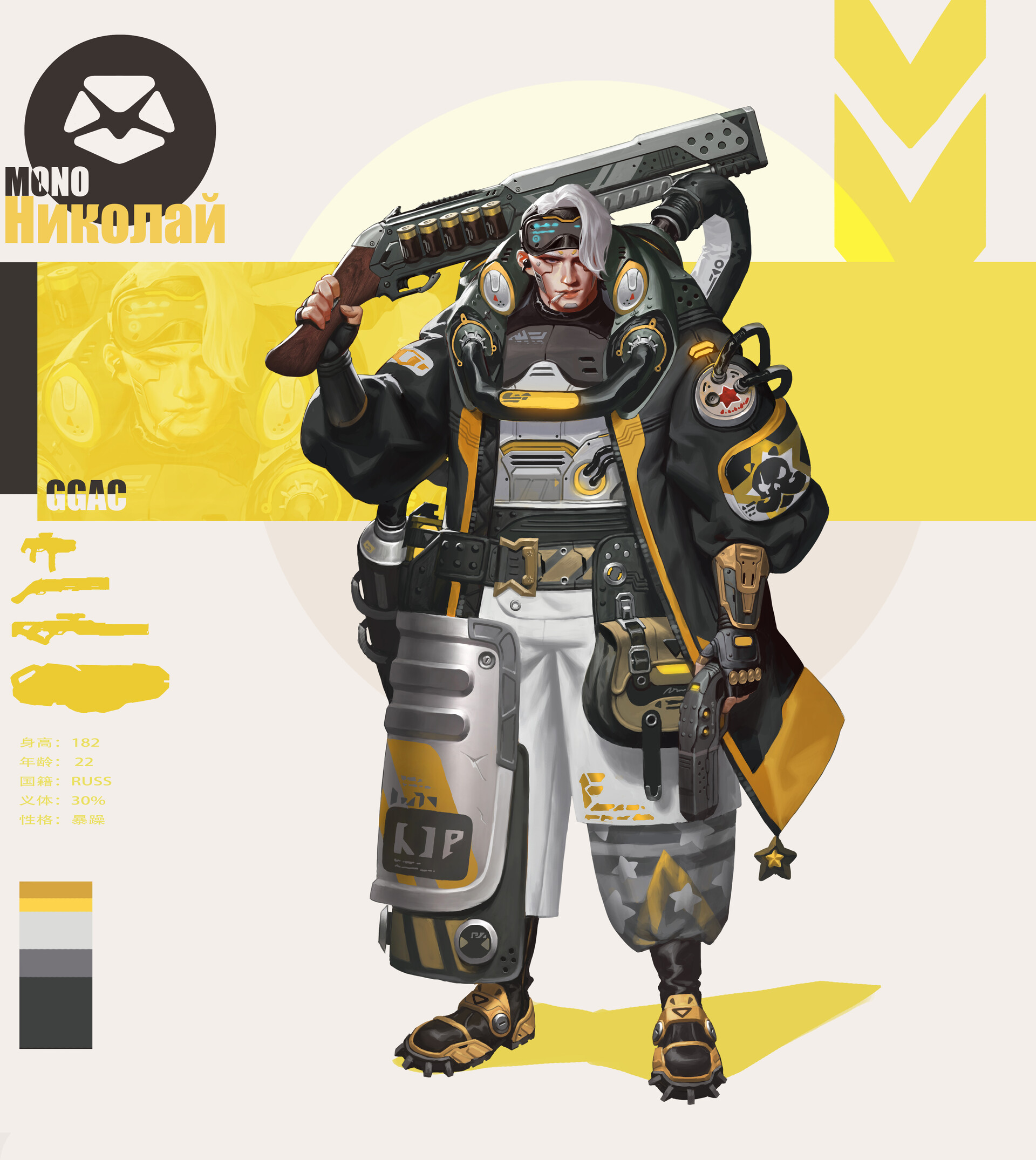 chengtao-ma-russ.jpg (1920×2150)-花瓣网