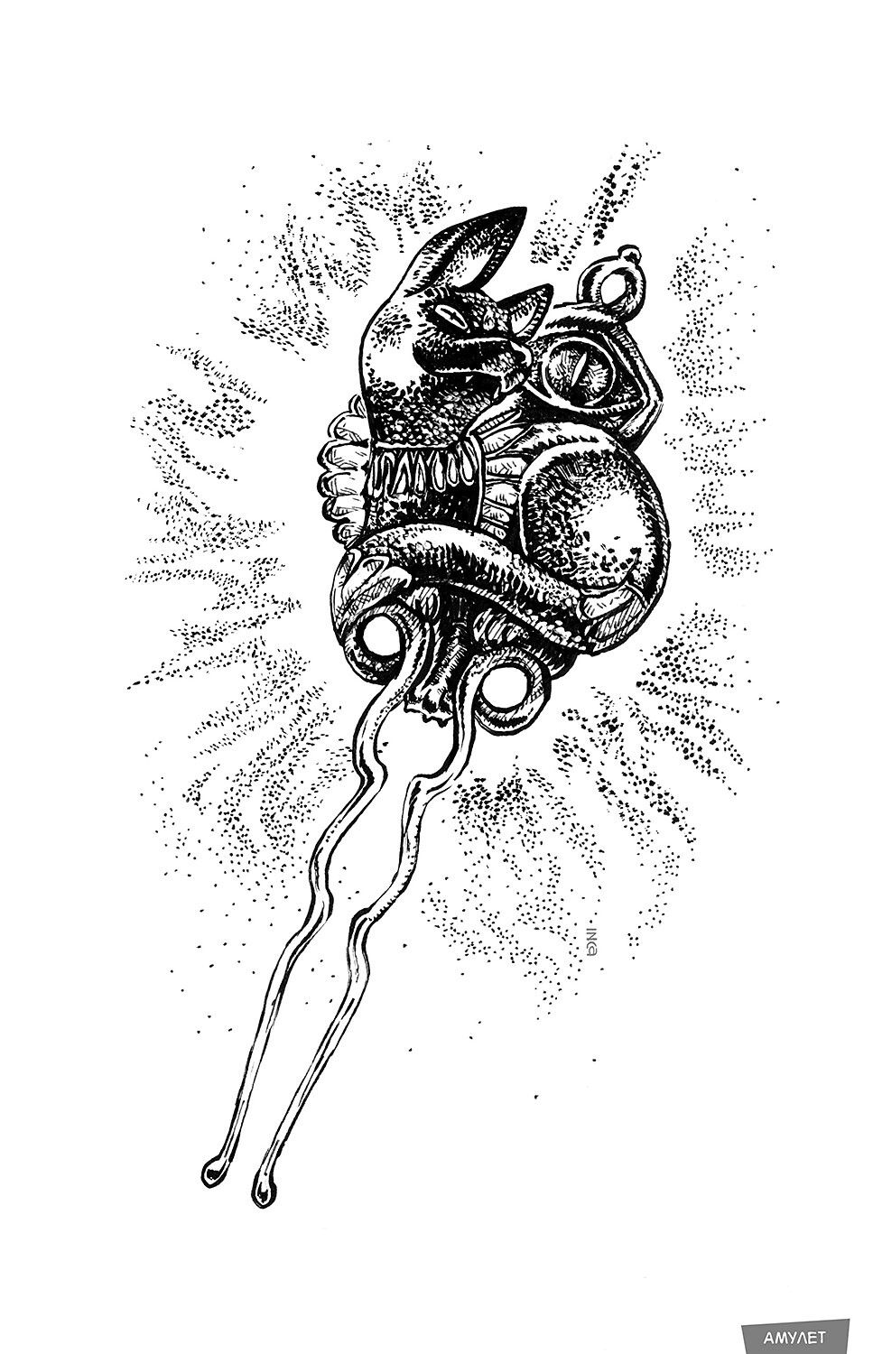 Alexey Popov - Inktober 2019 | part 2