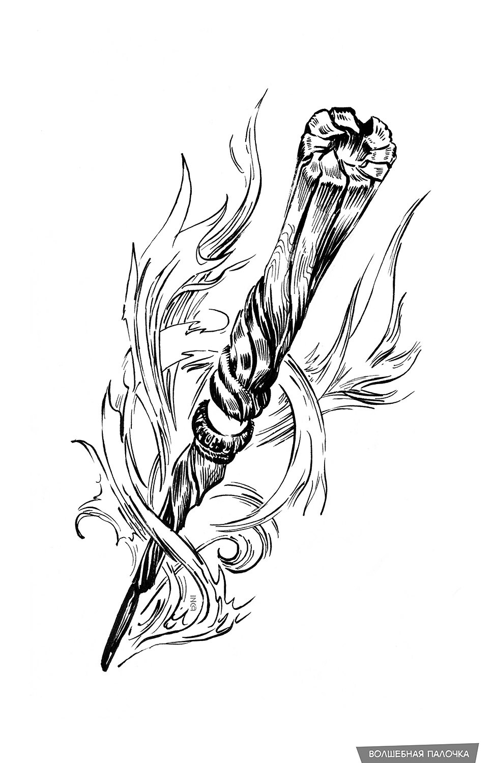 Alexey Popov - Inktober 2019 | part 2