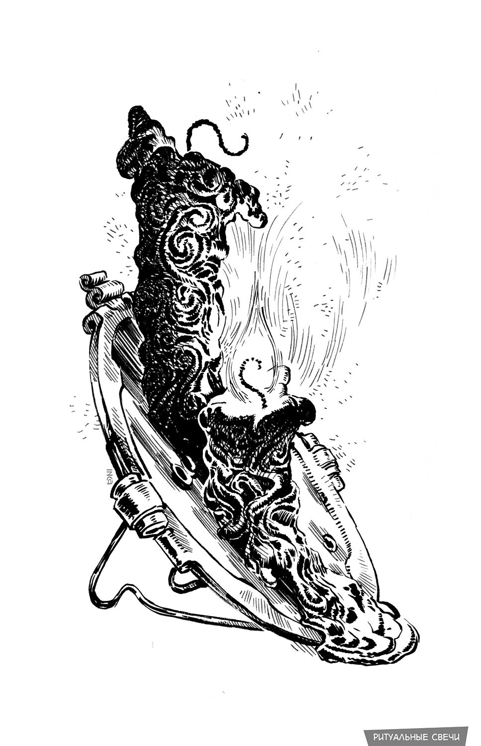 Alexey Popov - Inktober 2019 | part 2