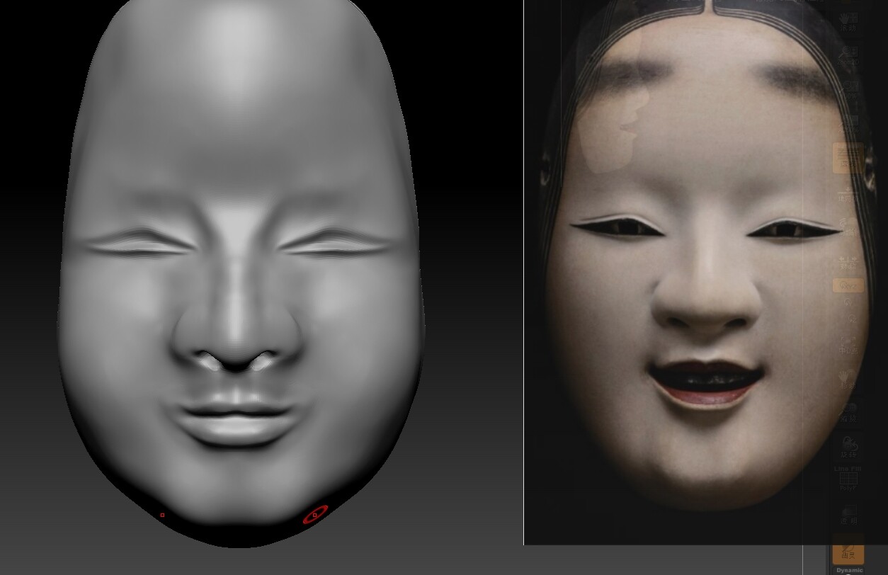 Junqi Zhang - [3D CG animation] Kagome