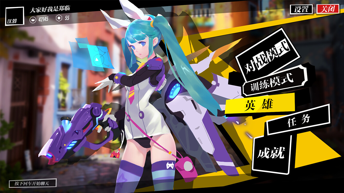 ArtStation - jump///fps