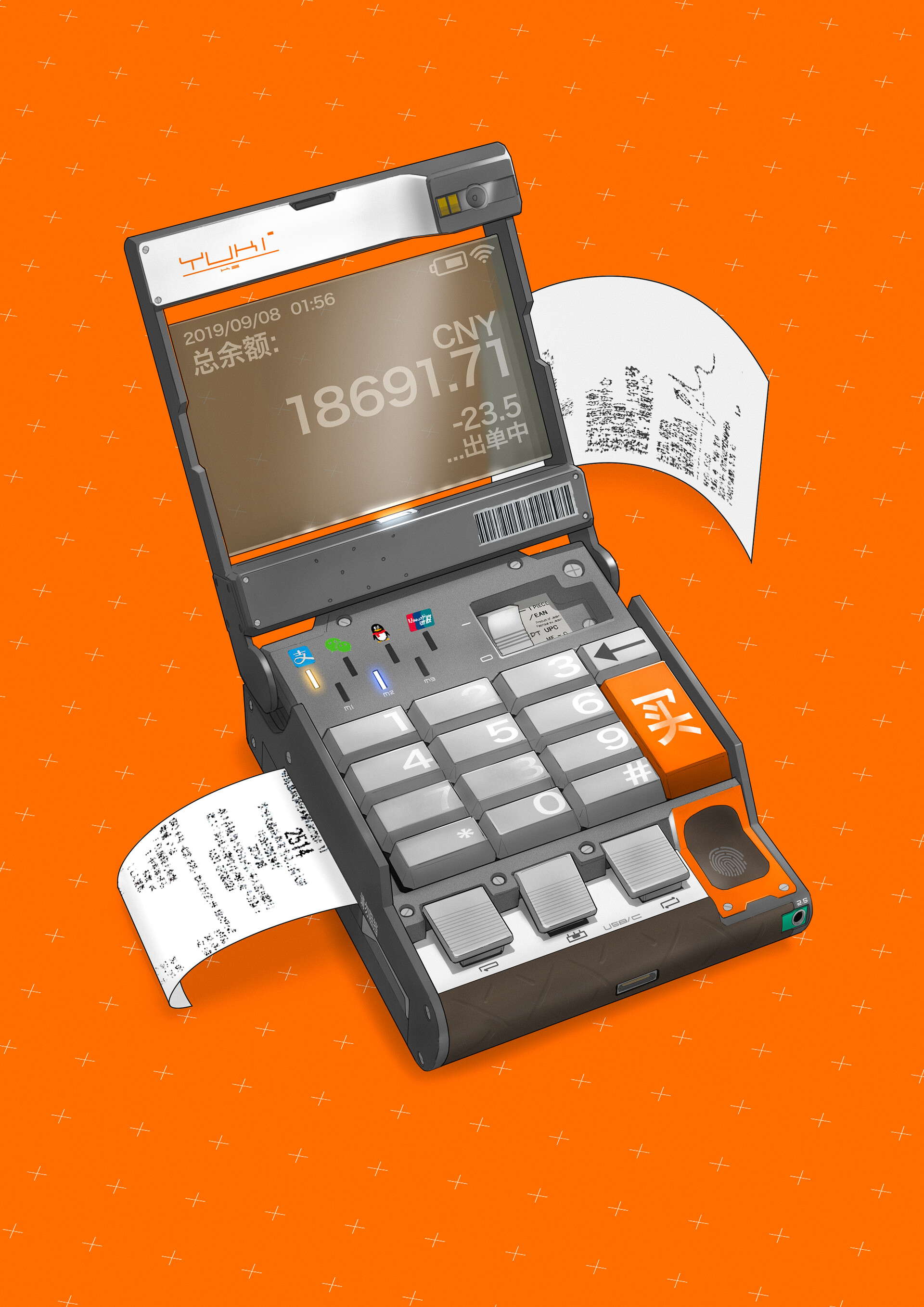 ArtStation - Yuki-KE Industry billing machine