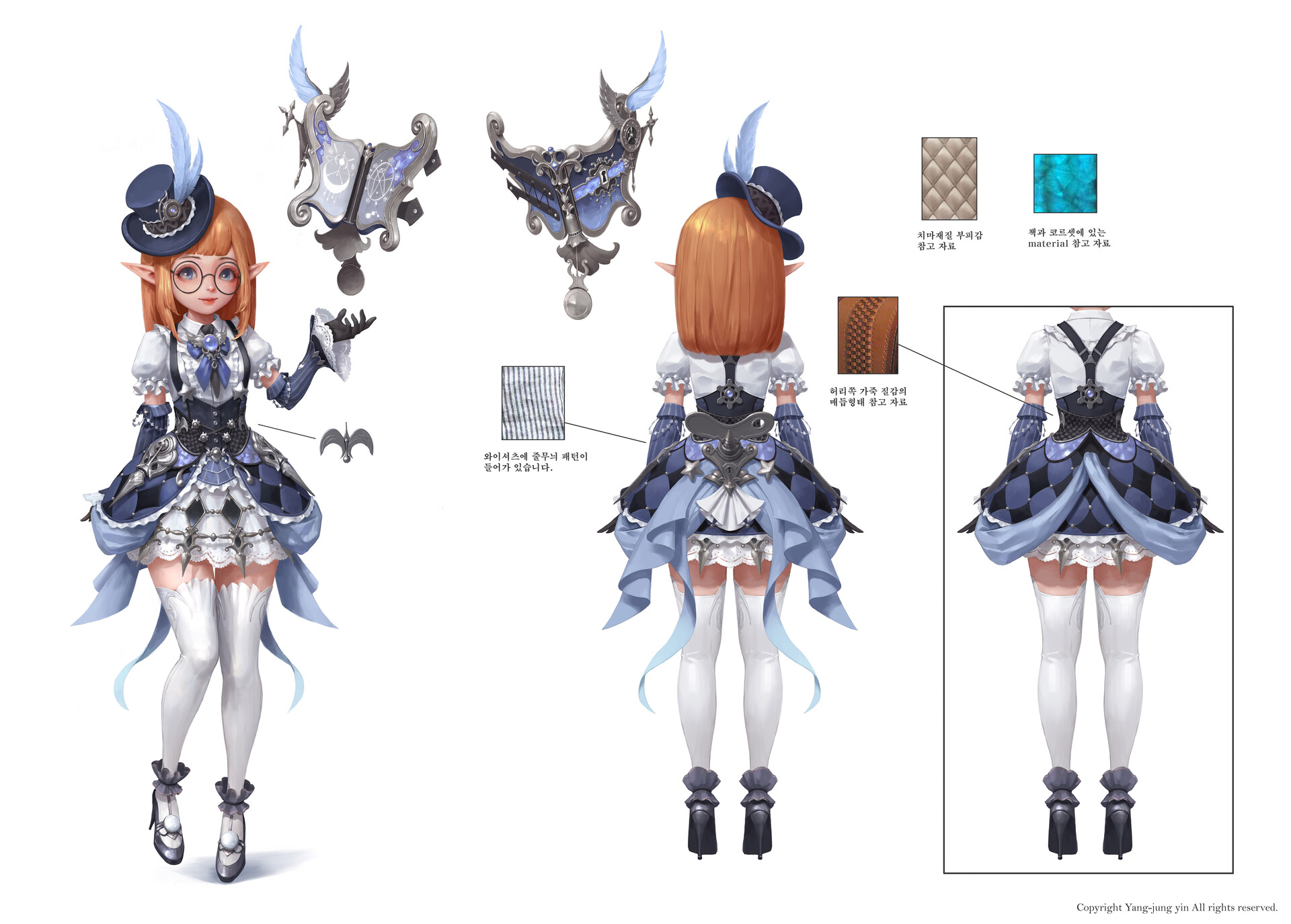 han-woo-.jpg (1920×1375)-花瓣网