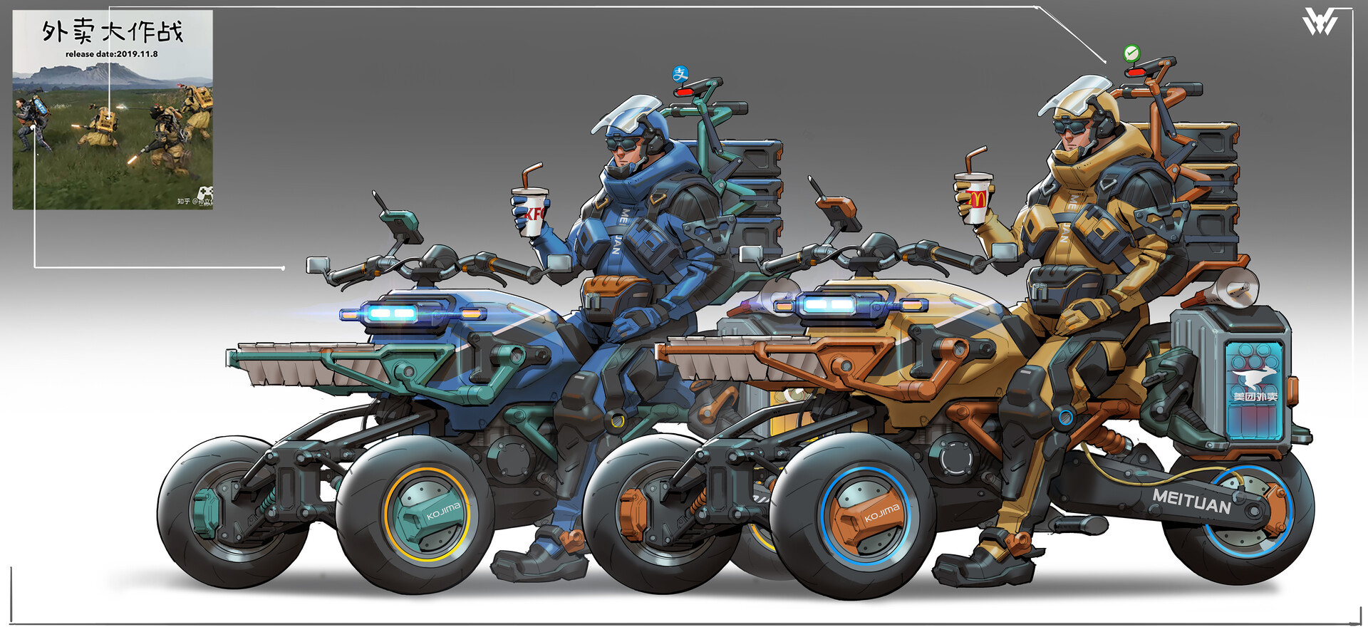 xu-wang-img-0438.jpg (1920×894)-花瓣网