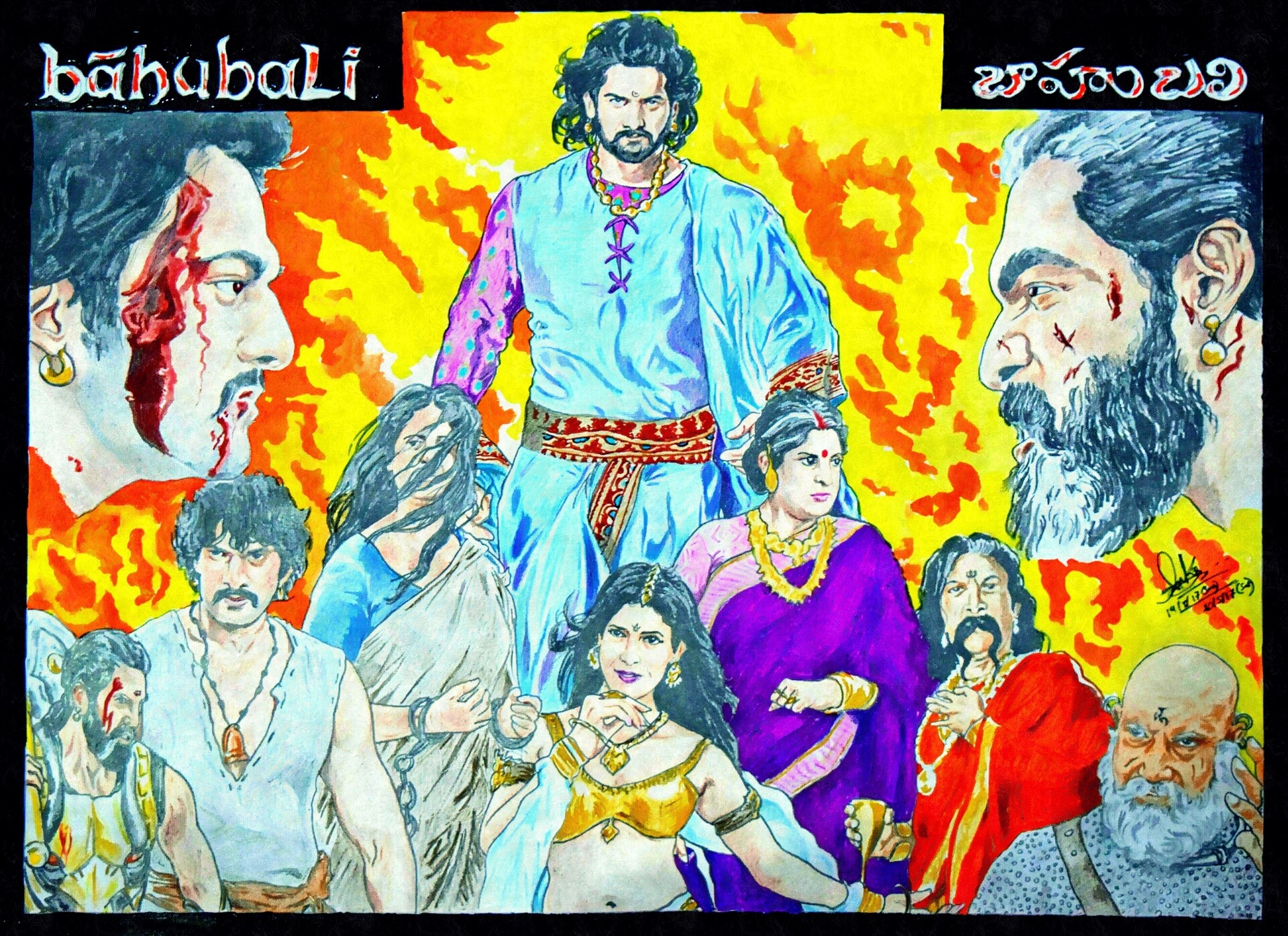 ArtStation - Baahubali