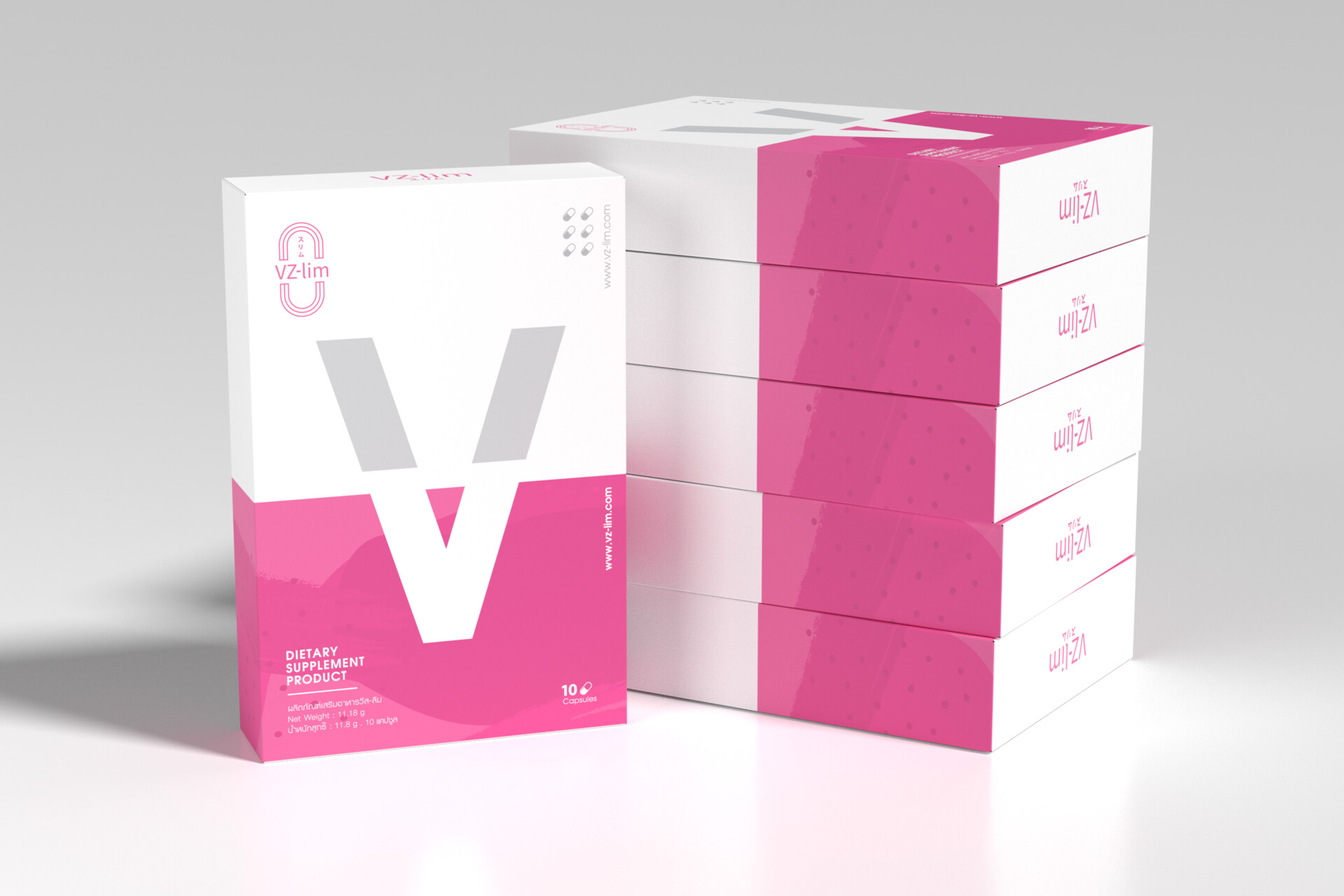 ArtStation - Vitamin Supplements