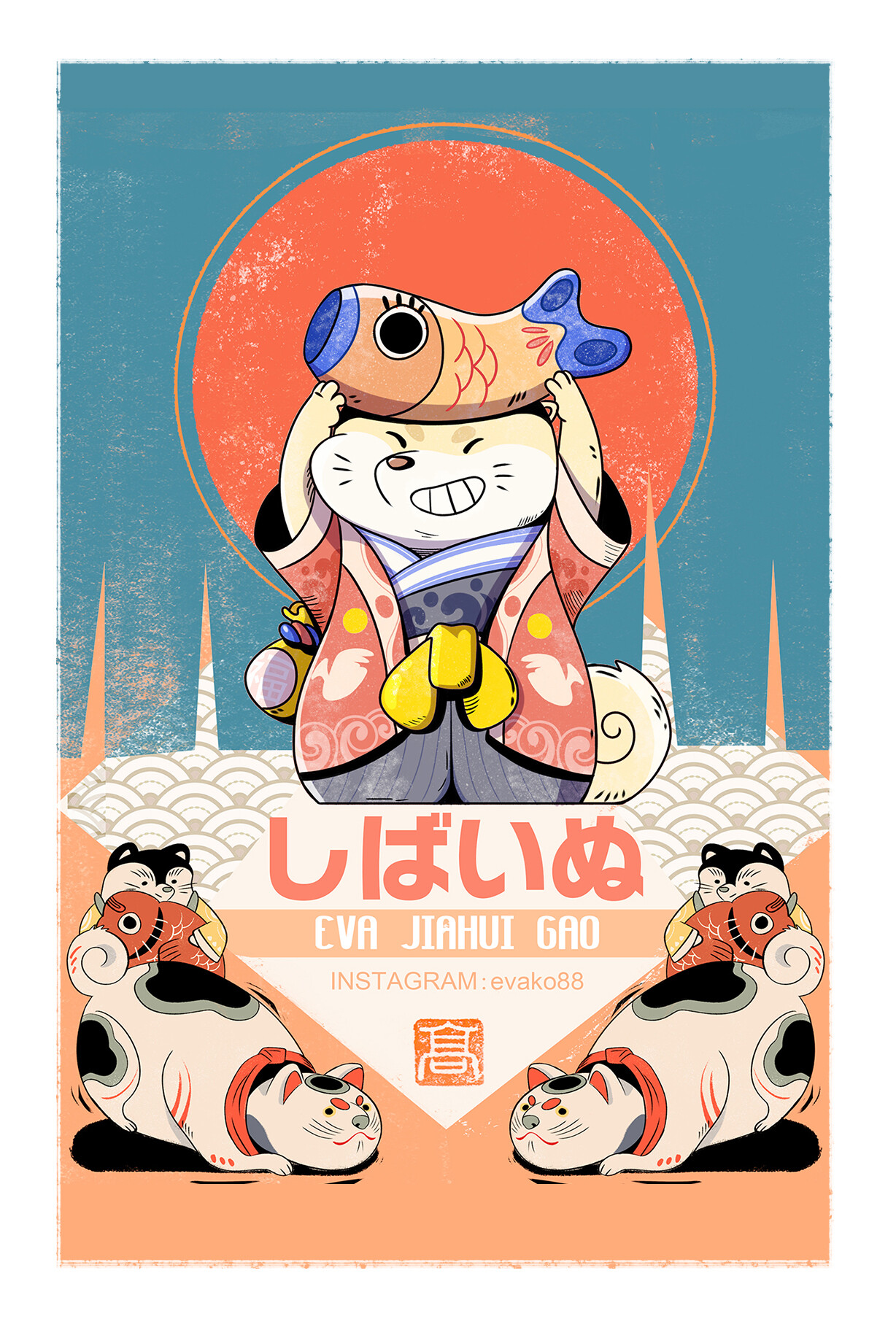 ArtStation - shiba design