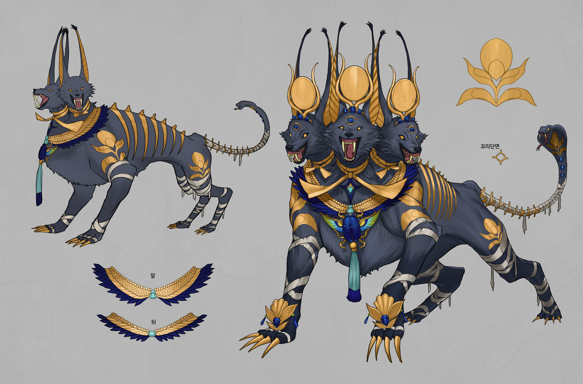 ArtStation - Pharaoh's dog