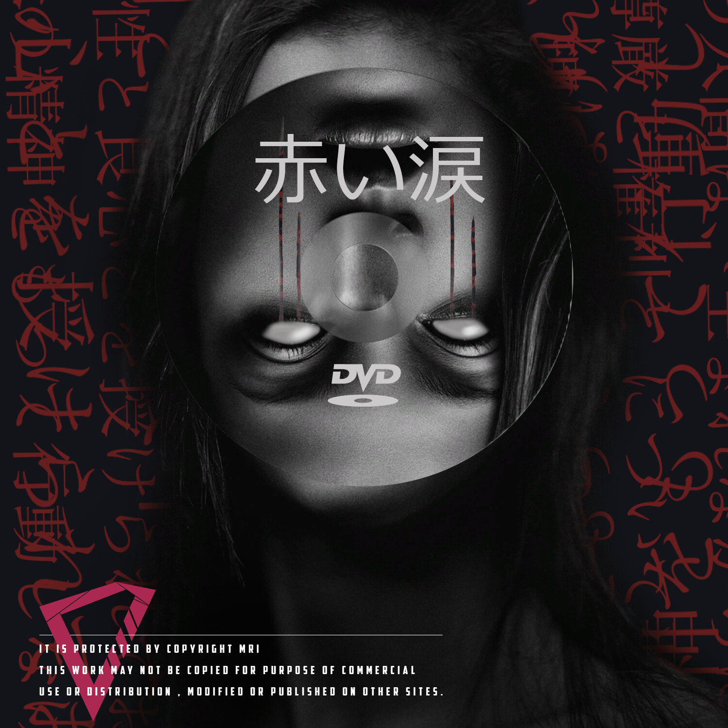 ArtStation - RED TEARS