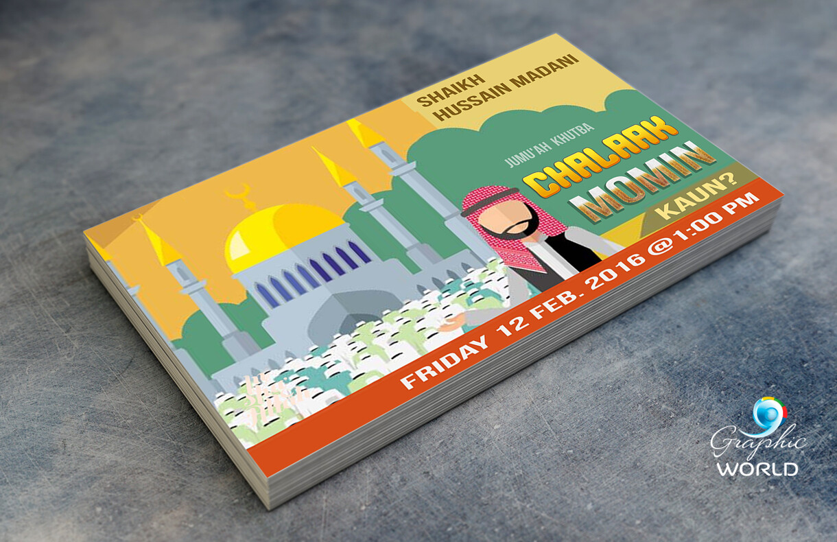 Sajid Holy - Islamic Flyers Posters Brochures and Islamic Graphics Designs
