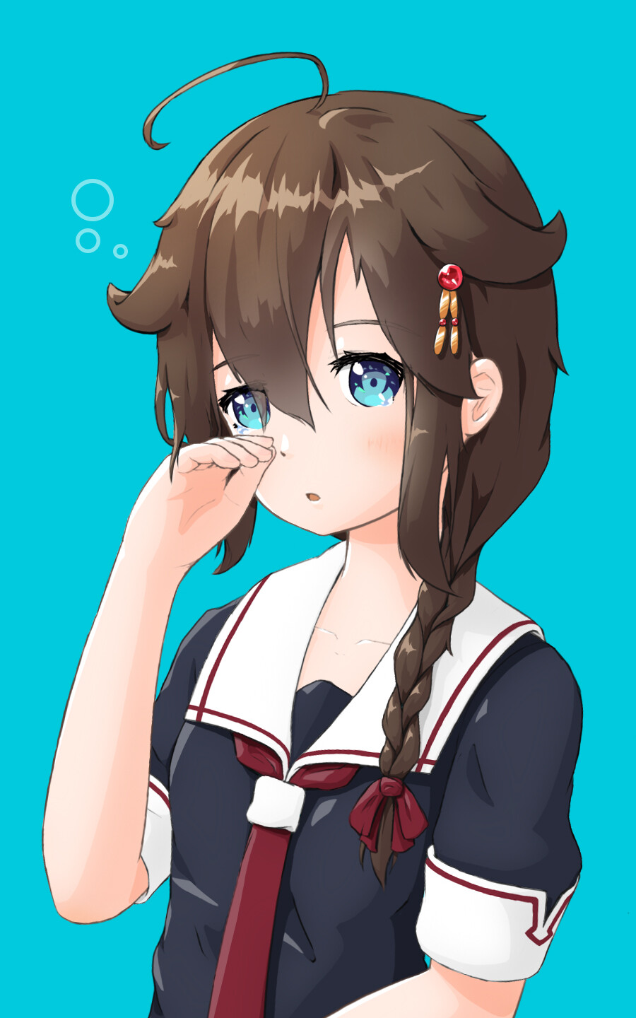 ArtStation - Shigure