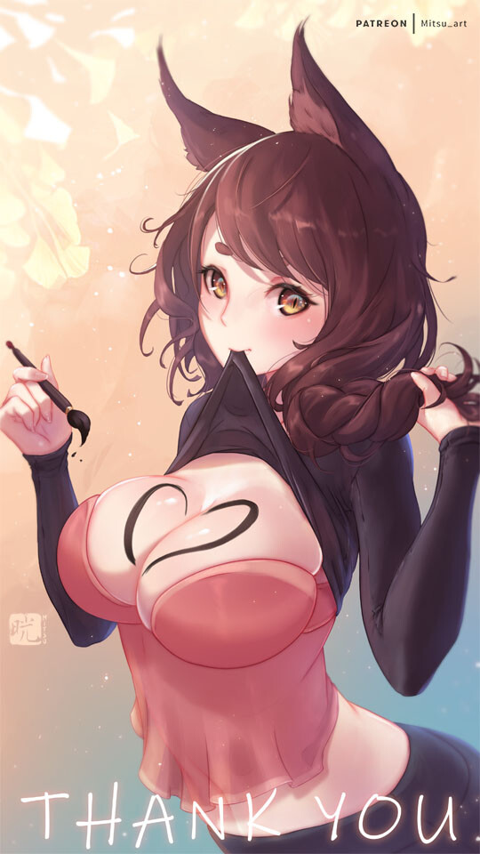 ArtStation - Thank you