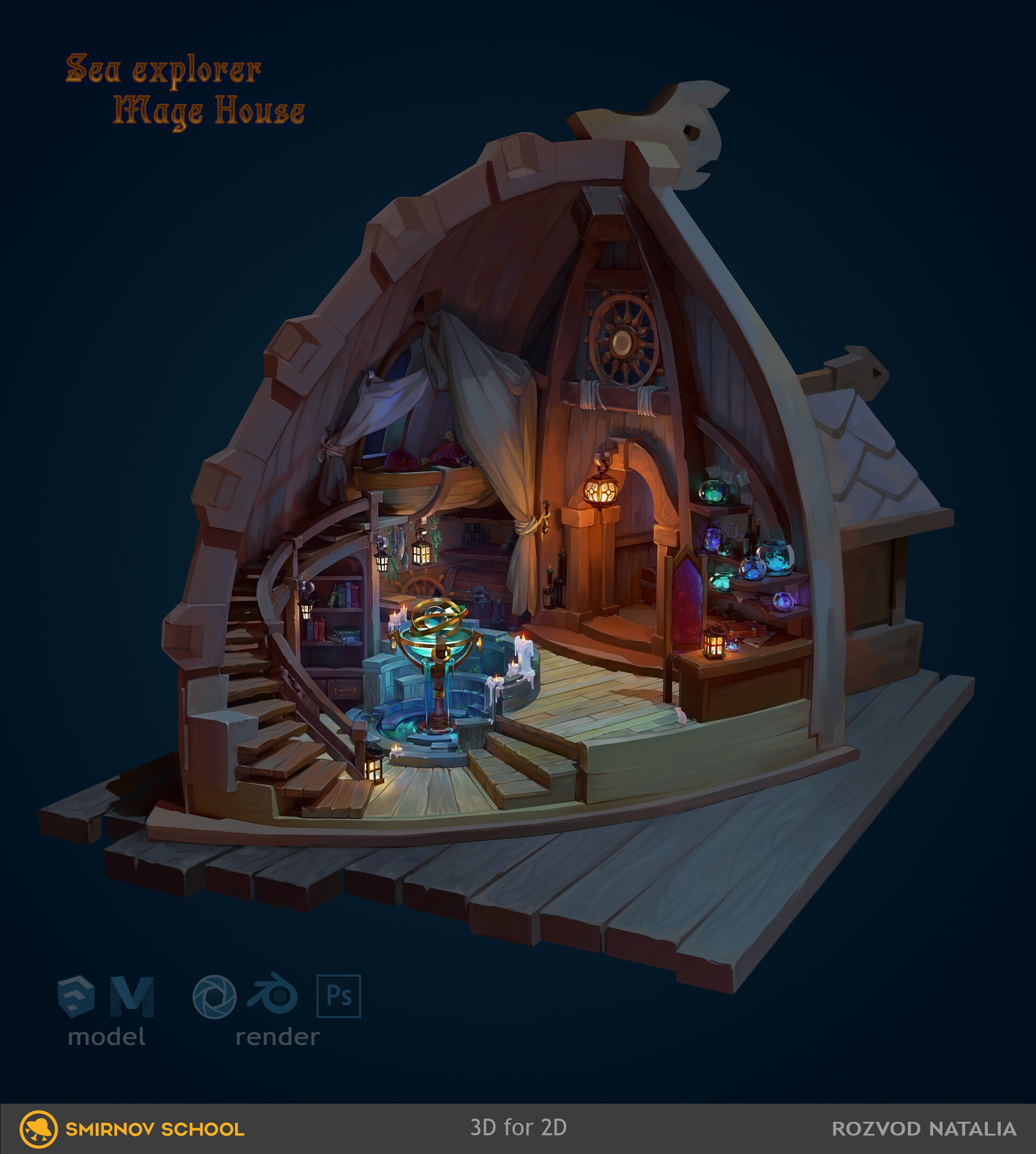 ArtStation - Sea explorer Mage House