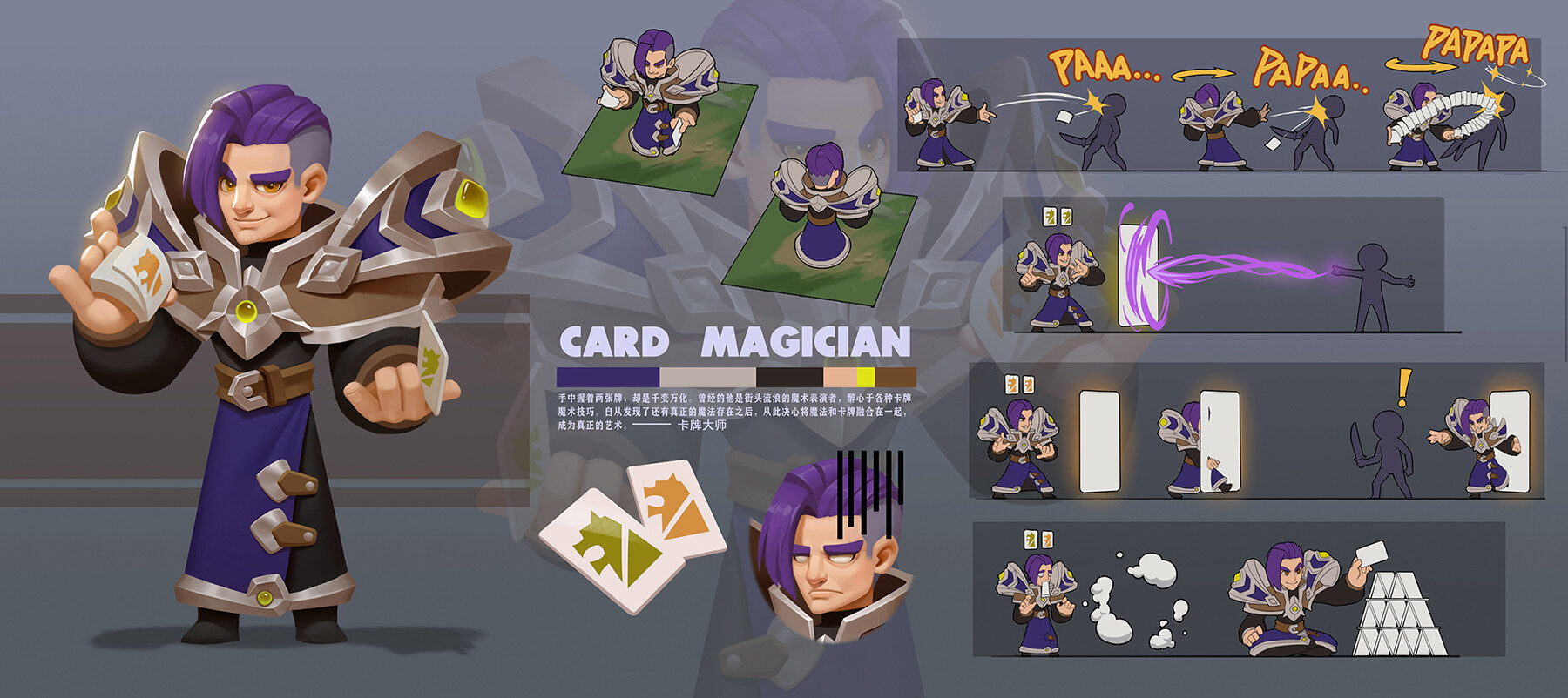 ArtStation - Game character design exercise-Card magician