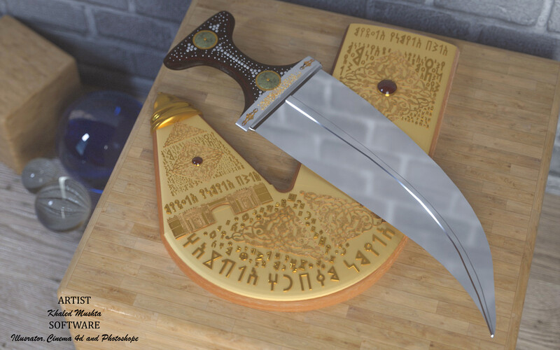 ArtStation - Khalid Mushta