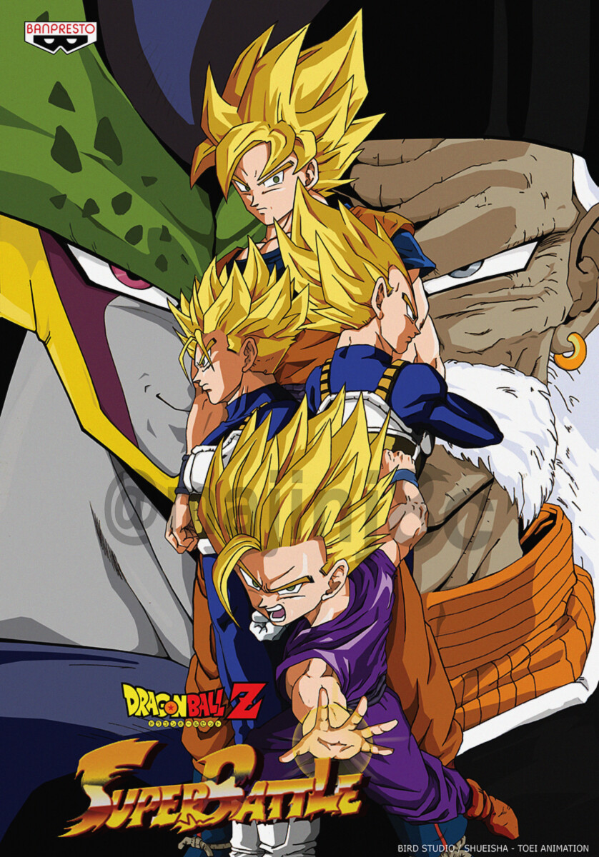 ArtStation - Super Battle 2 - Banpresto Arcade Game 1993